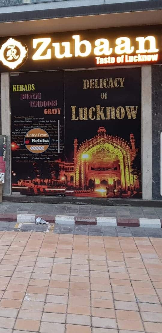 Zubaan, Sector 23, Gurgaon | Zomato