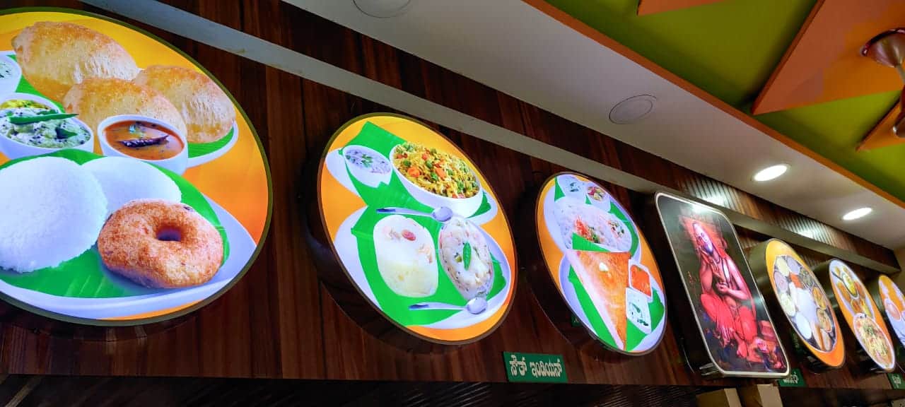 Nanda Gokula Cafe, Banashankari, Bangalore | Zomato