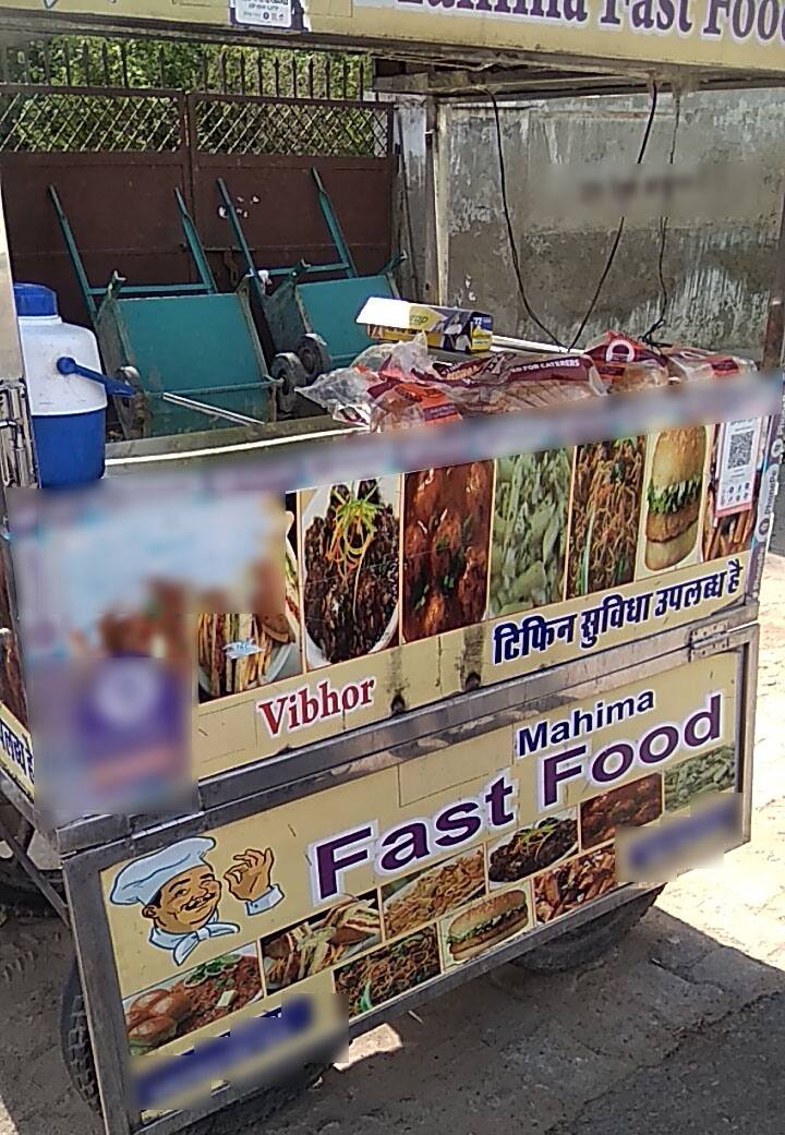 Mahima Fast Food, Ram Ganj, Ajmer | Zomato