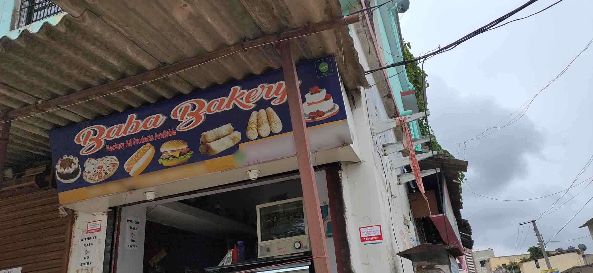 Baba Bakery, Hatia, Ranchi | Zomato