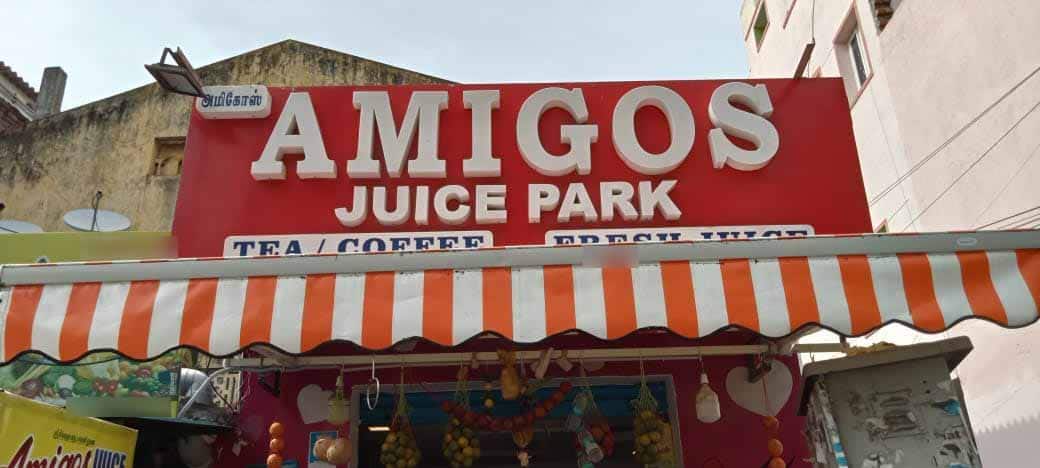 Amigos Juice Park, Ashok Nagar, Chennai | Zomato