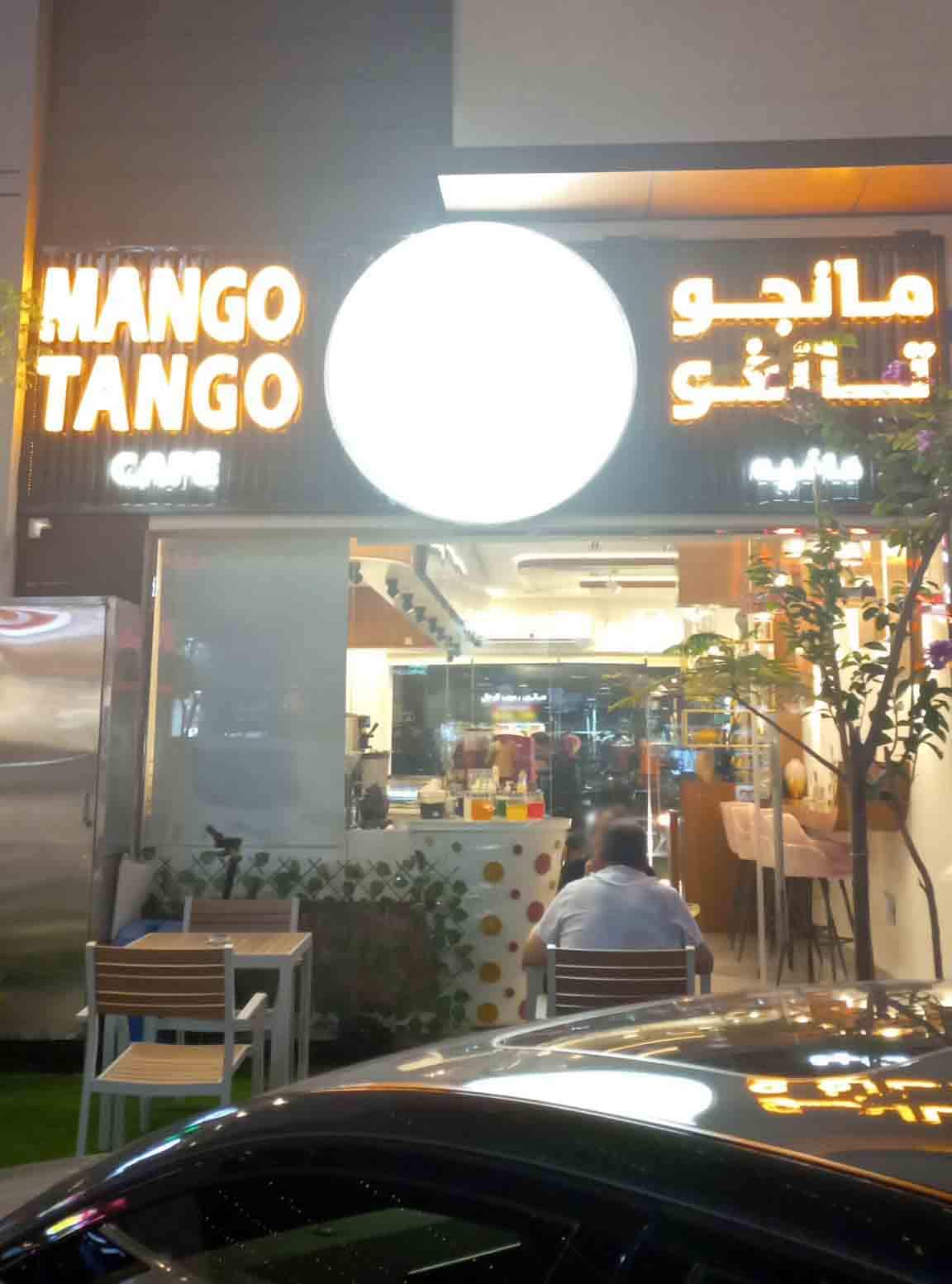 Mango Tango, Al Warqa, Dubai | Zomato