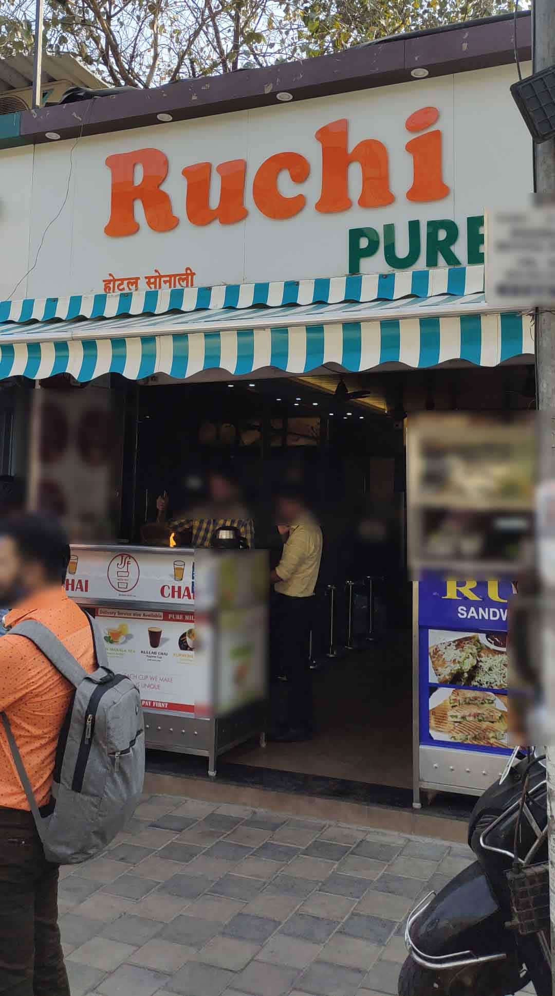 Hotel Ruchi Pure Veg, Chakala, Mumbai | Zomato