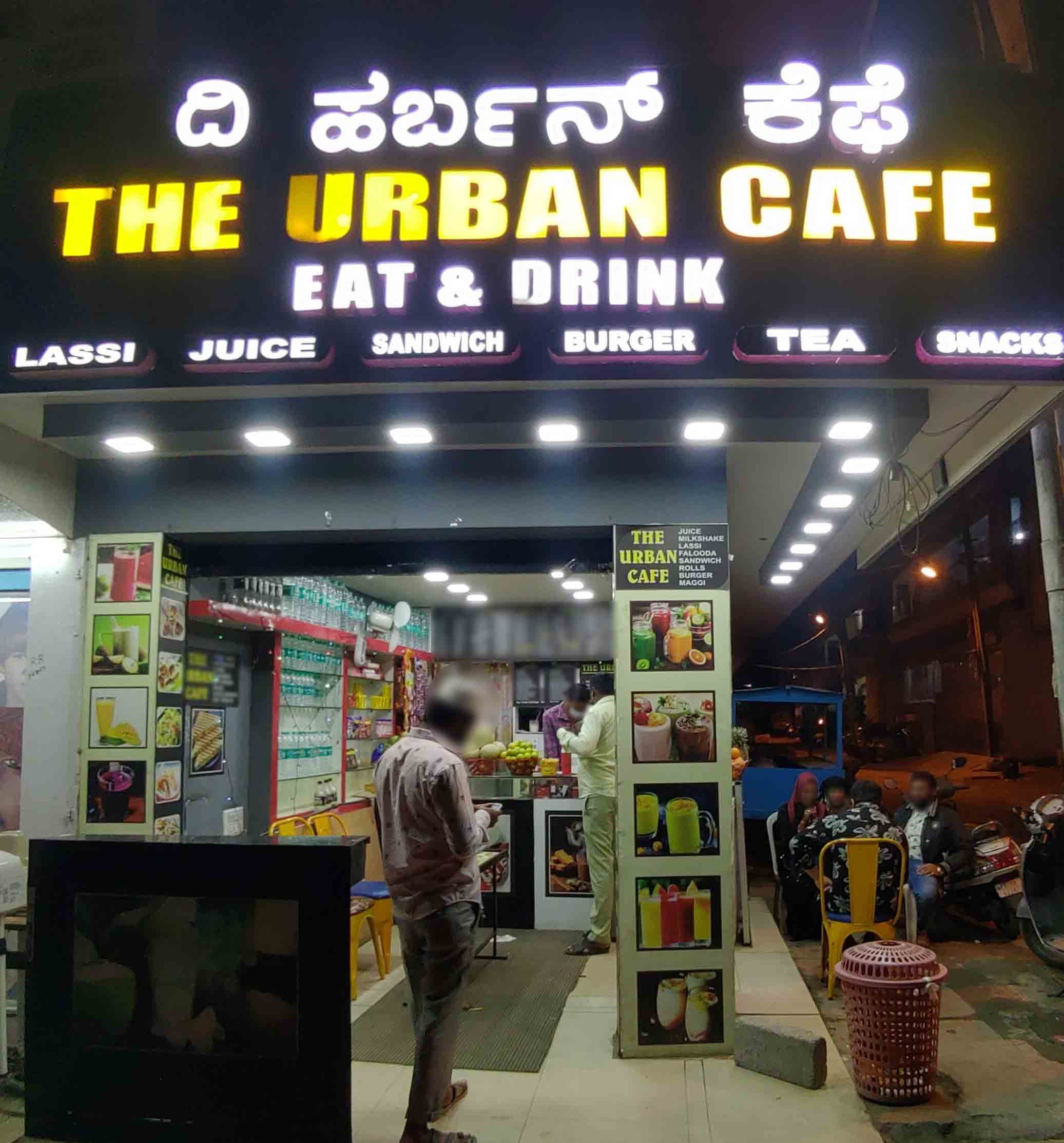 Photos of The Urban Cafe, Pictures of The Urban Cafe, Bangalore | Zomato