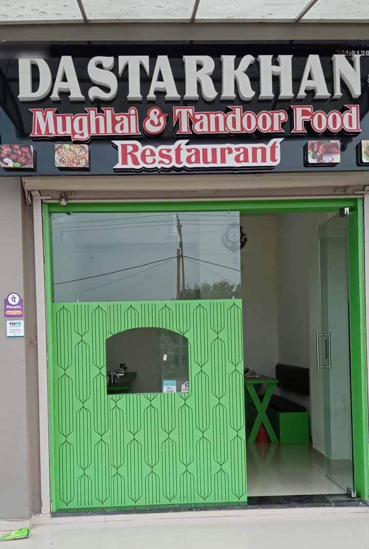 Dastarkhan Restaurant, Bhayli order online - Zomato