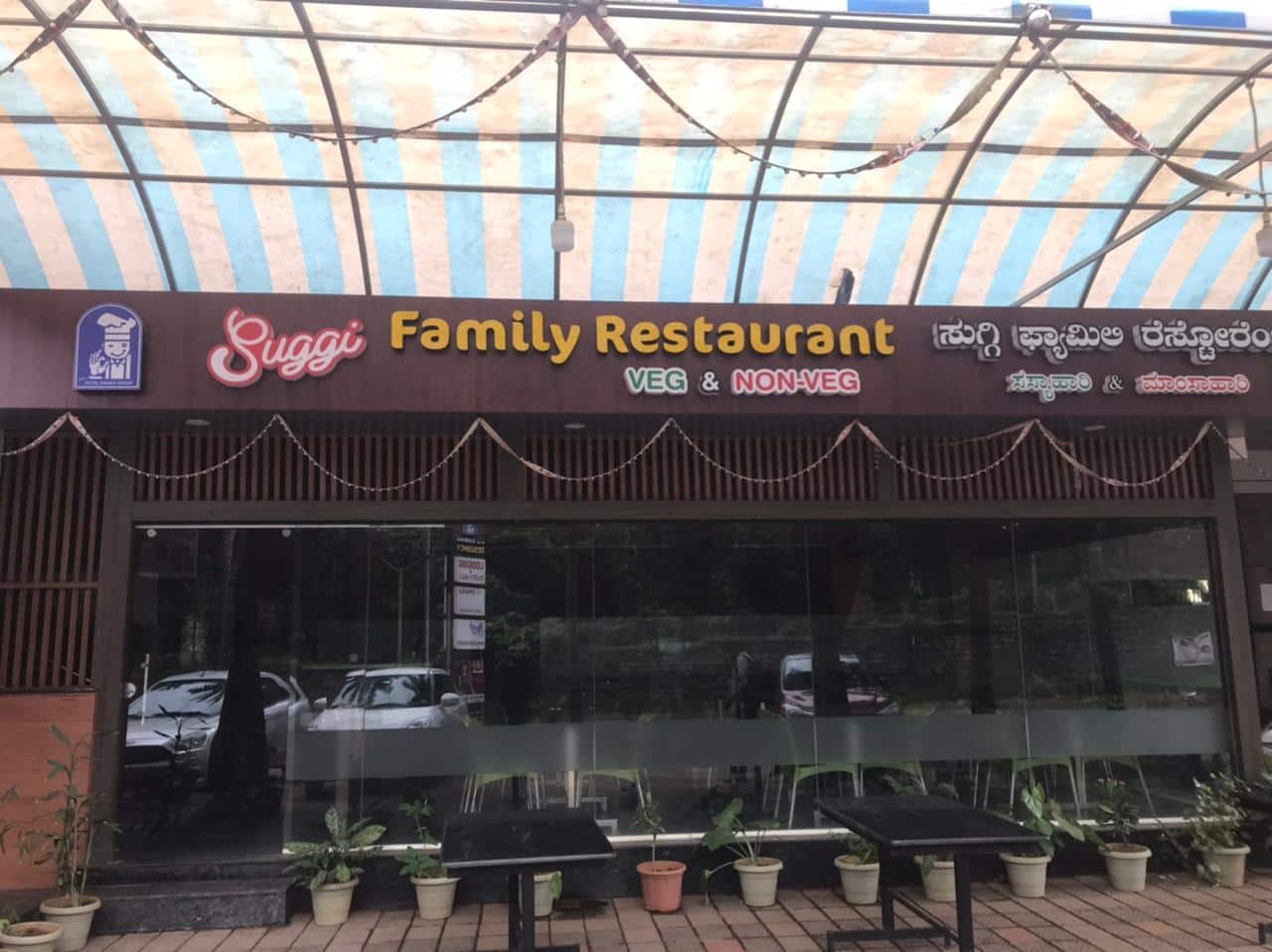 Suggi Bar And Restaurant, Hosabettu, Mangalore | Zomato