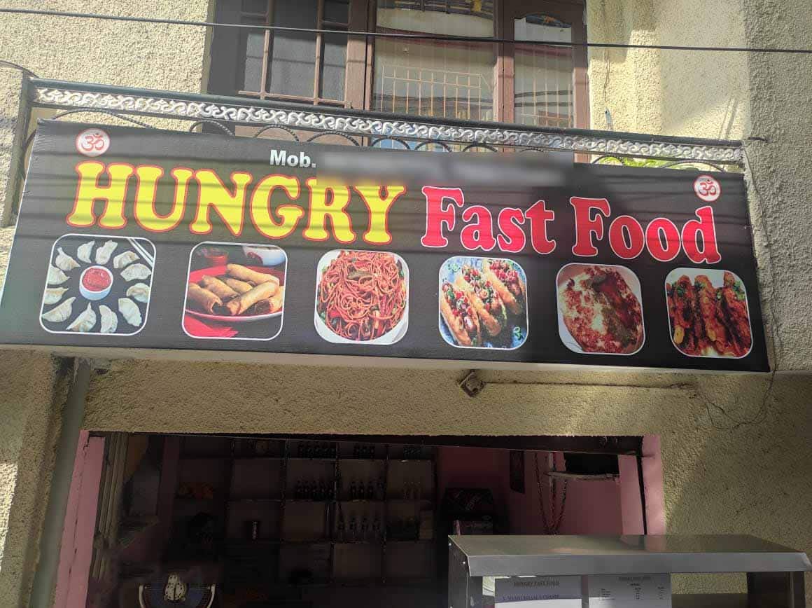 Hungry Fast Food, Shiv Nagar, Jammu | Zomato
