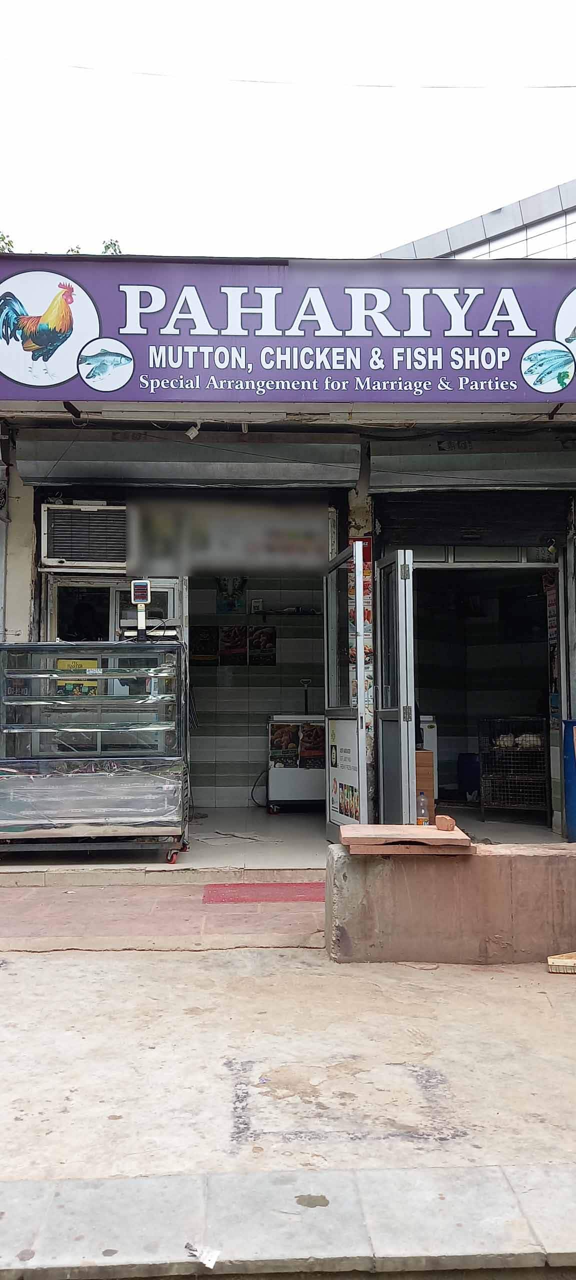 Pahariya, Vikaspuri, New Delhi | Zomato