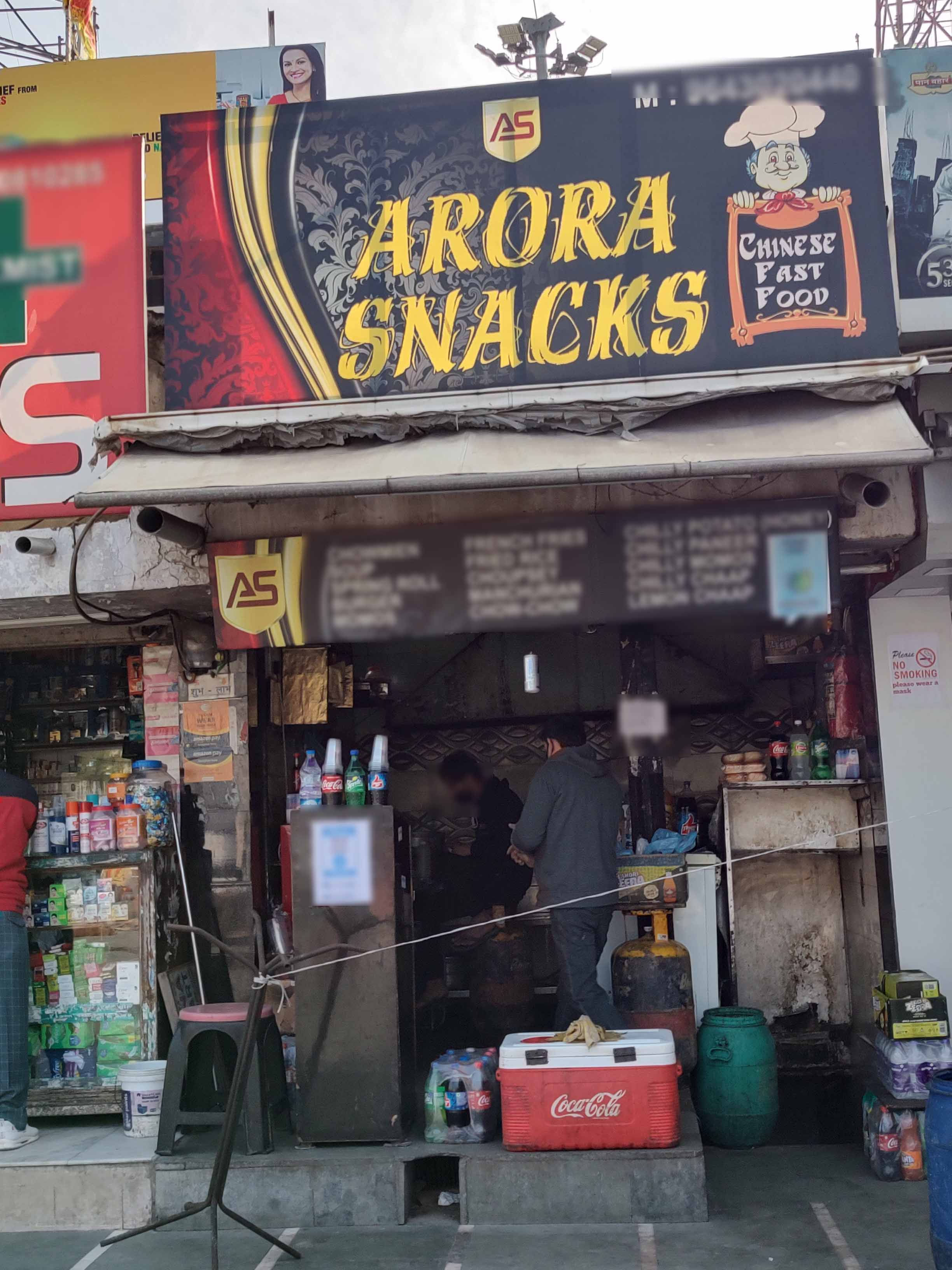 Arora Snacks, Vivek Vihar, New Delhi | Zomato