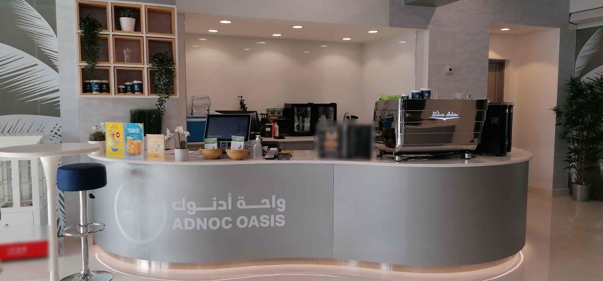 Menu of Adnoc Oasis, Yas Island, Abu Dhabi