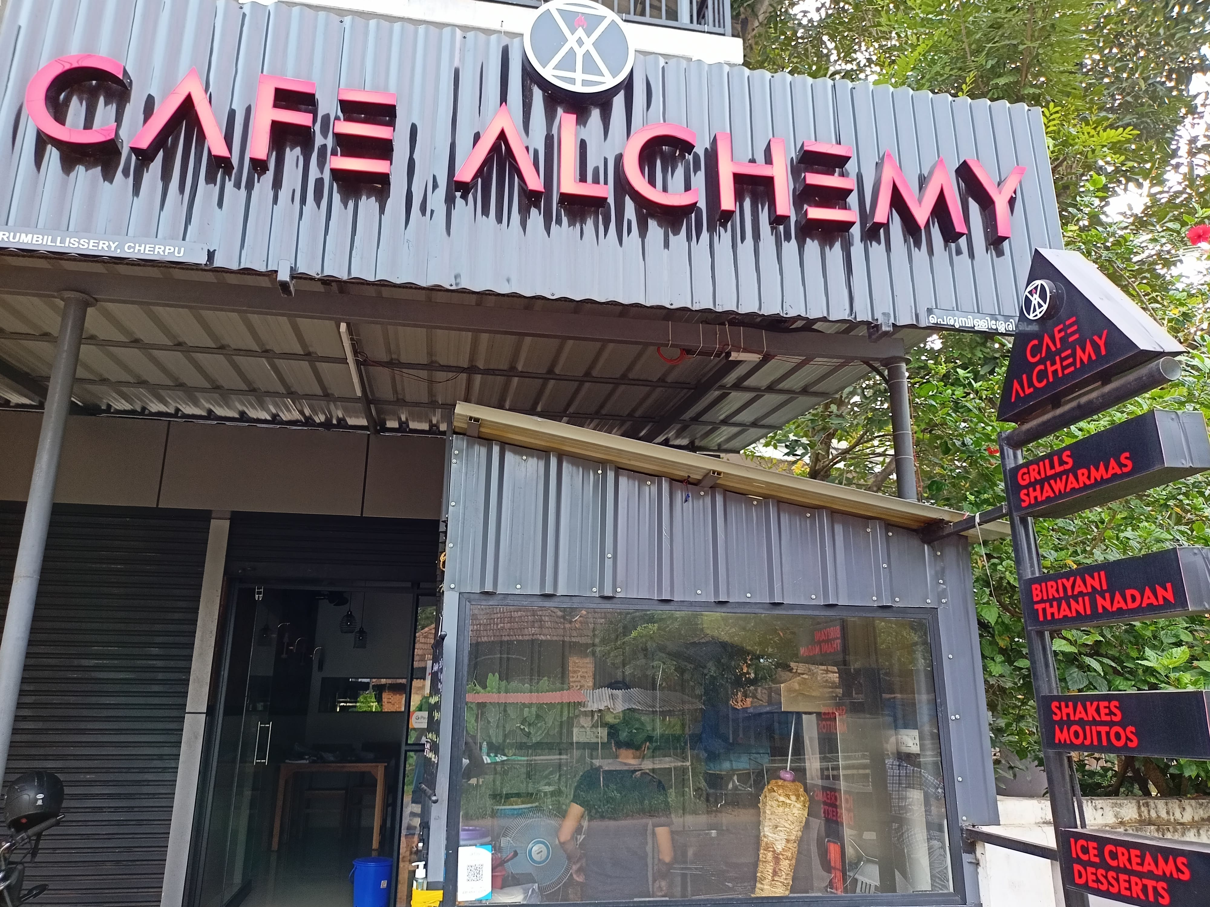 Cafe Alchemy, Cherpu, Thrissur | Zomato