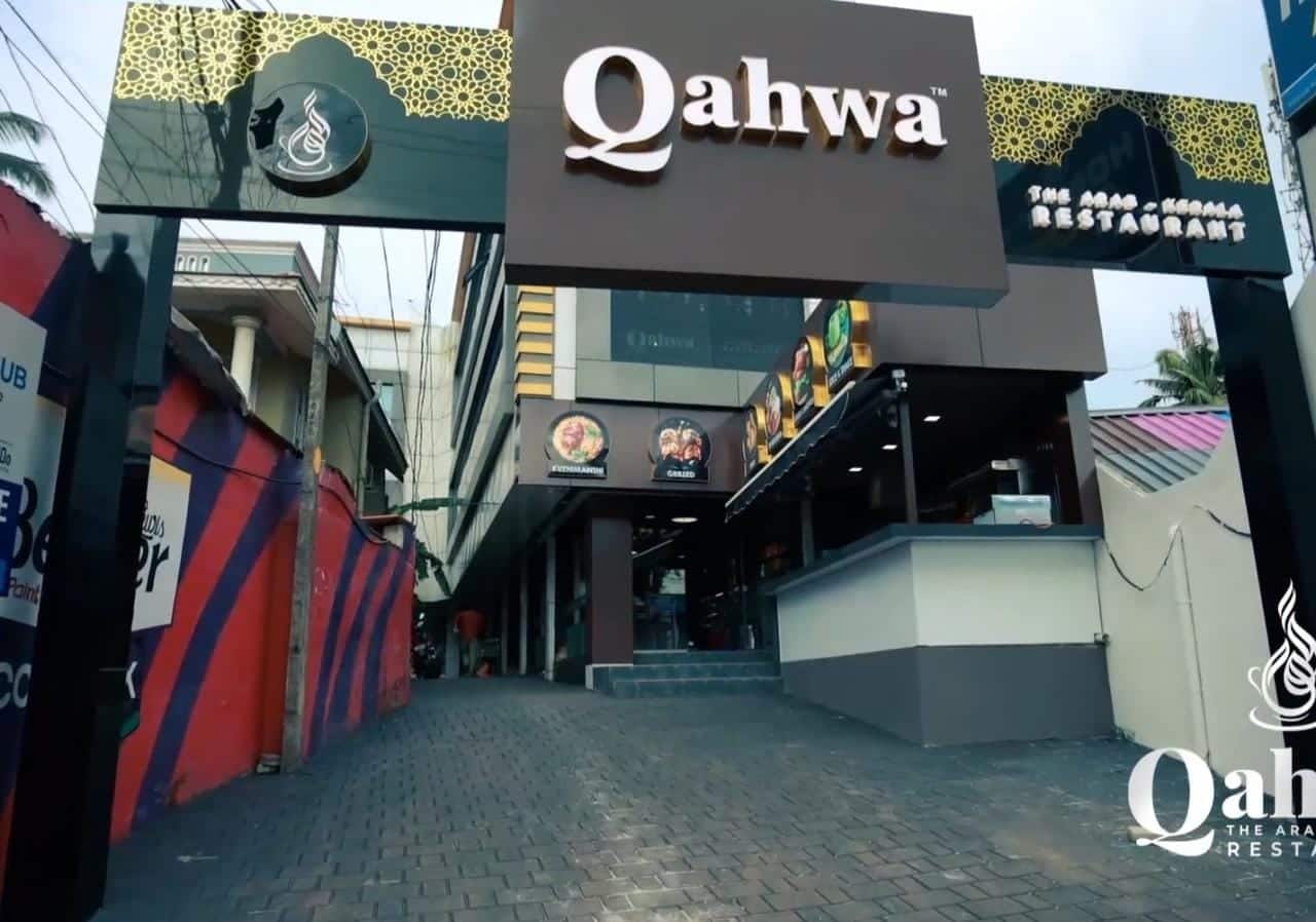 Qahwa, Kollam Locality order online - Zomato