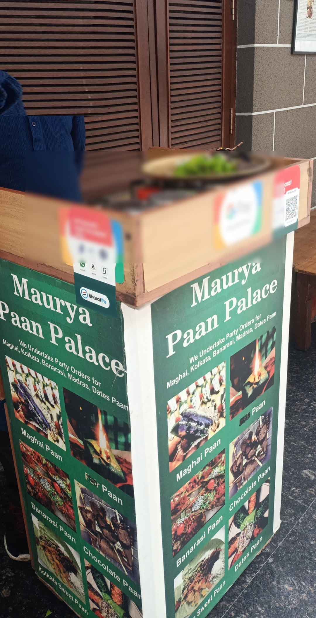 Maurya Pan Palace, Rajajinagar, Bangalore | Zomato
