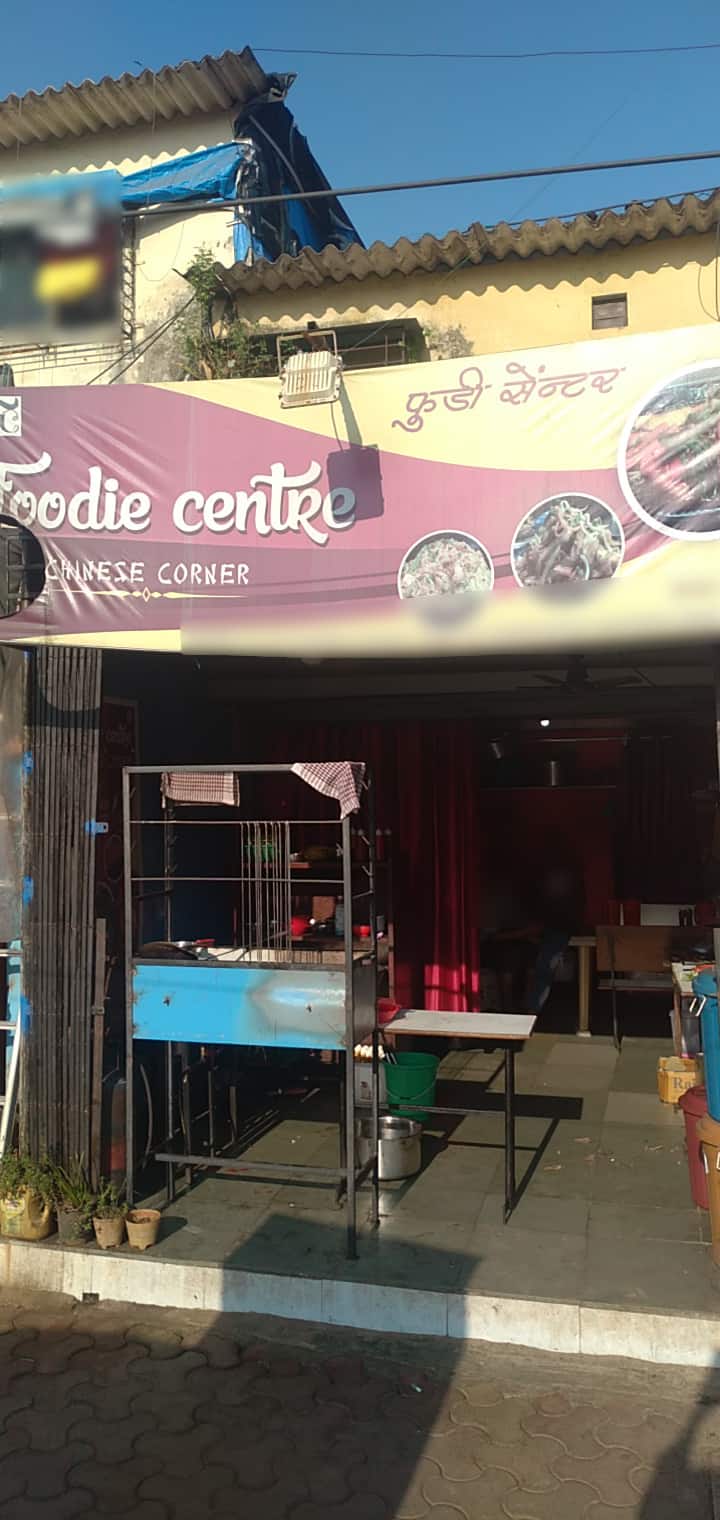 Foodie Centre, Sakinaka order online - Zomato