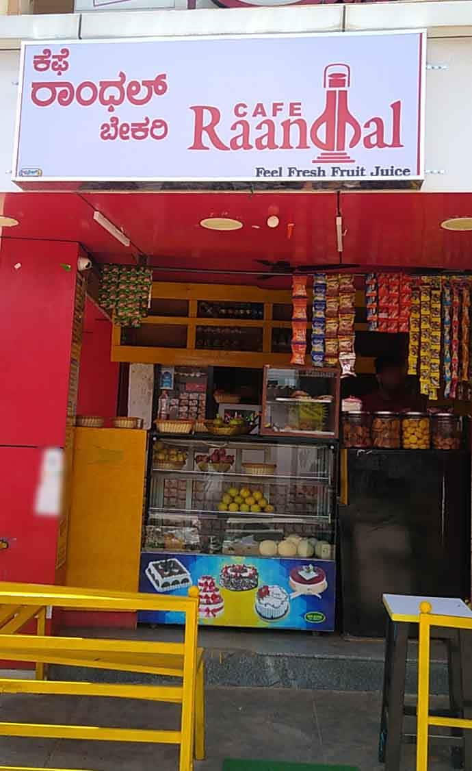 Cafe Raandhal, Electronic City, Bangalore | Zomato