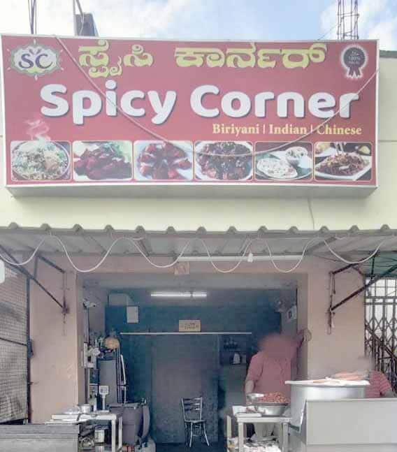 Spicy Corner, Kaggadasapura order online - Zomato