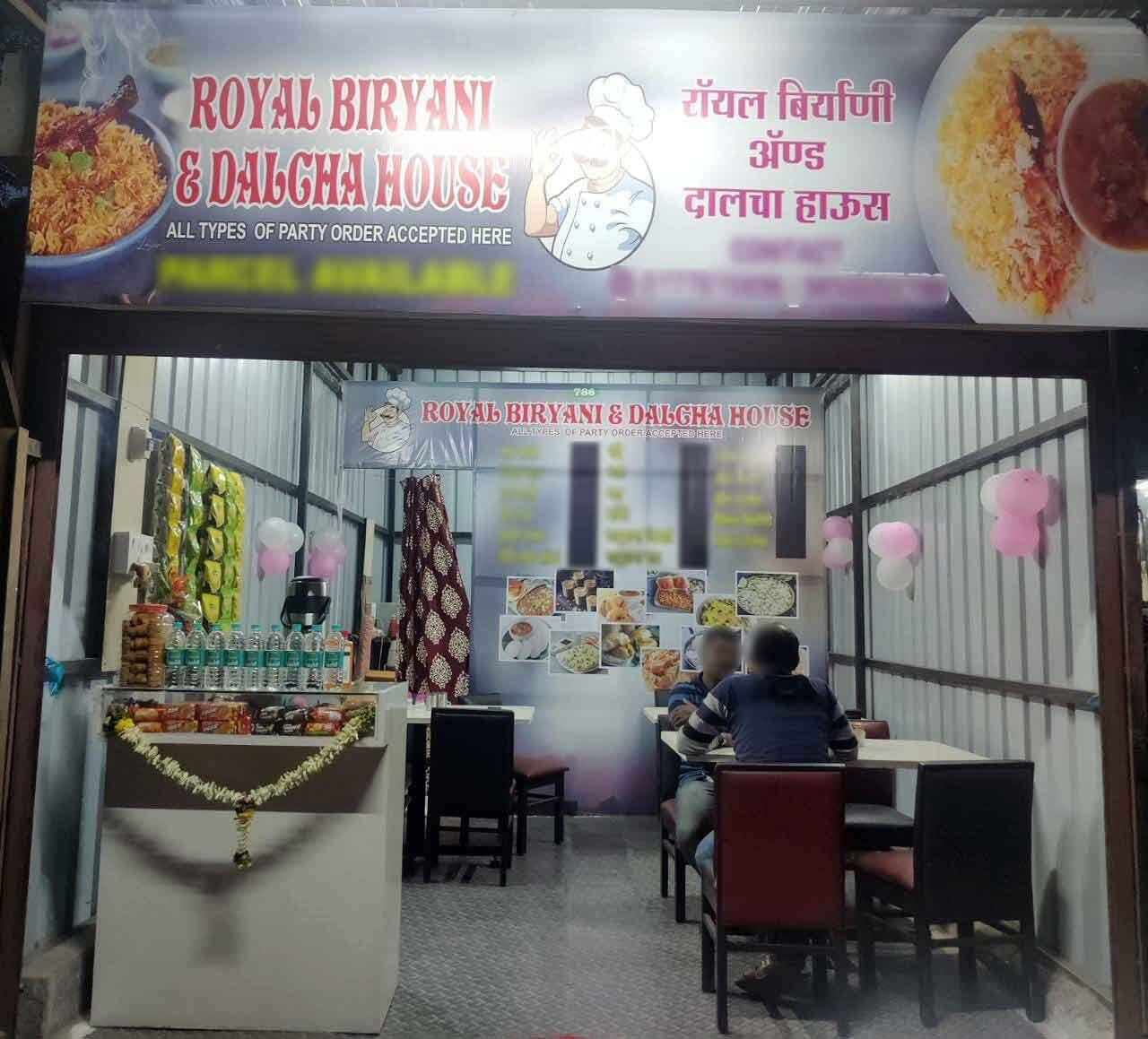 Royal Biryani & Dalcha House, Katraj, Pune | Zomato