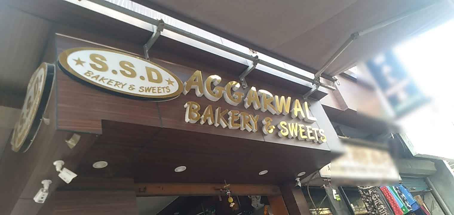 S.S.D. Aggarwal Bakery & Sweets, Shahdara, New Delhi | Zomato