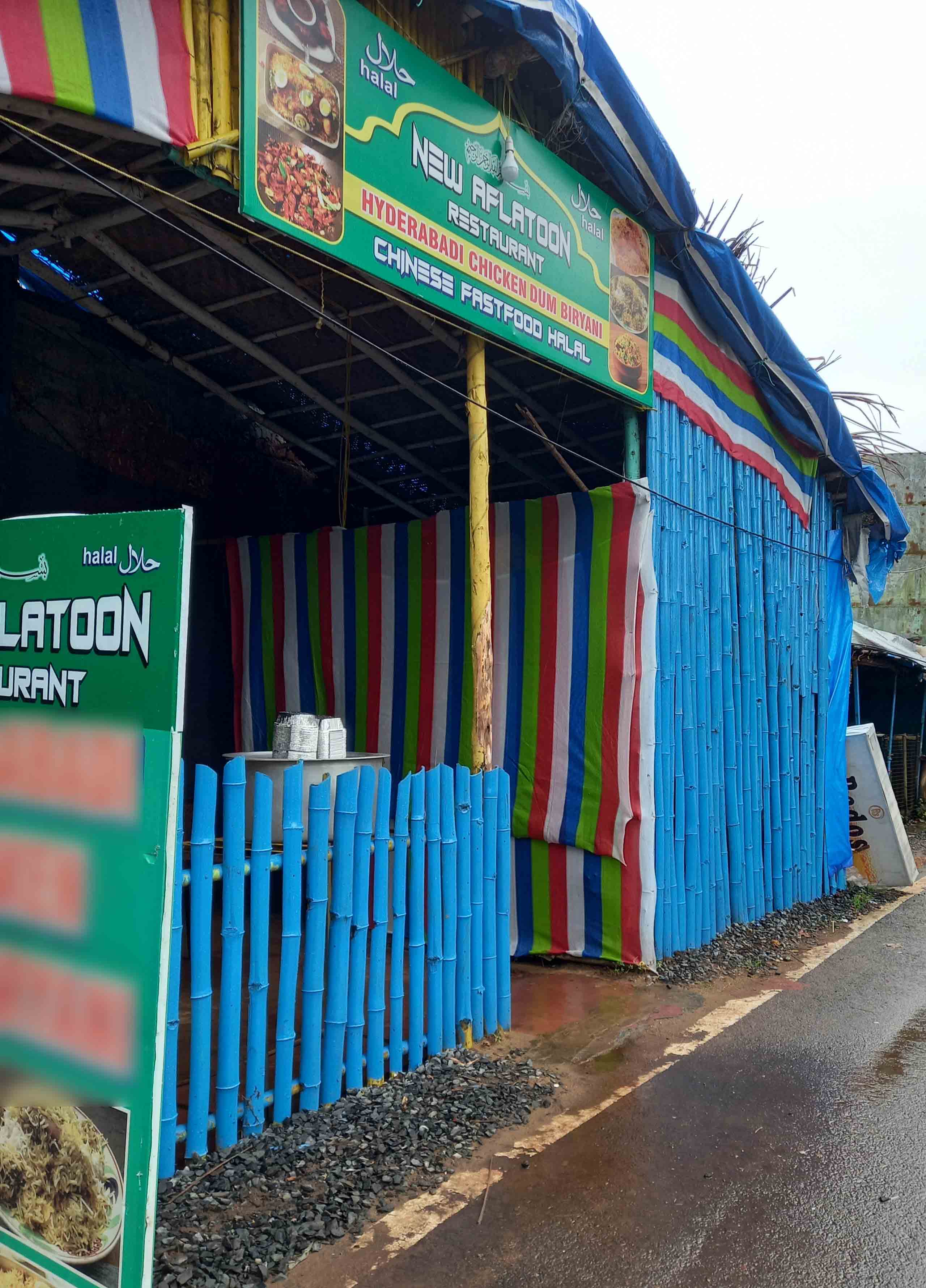 New Aflatoon Restaurant, Anjuna, Goa | Zomato