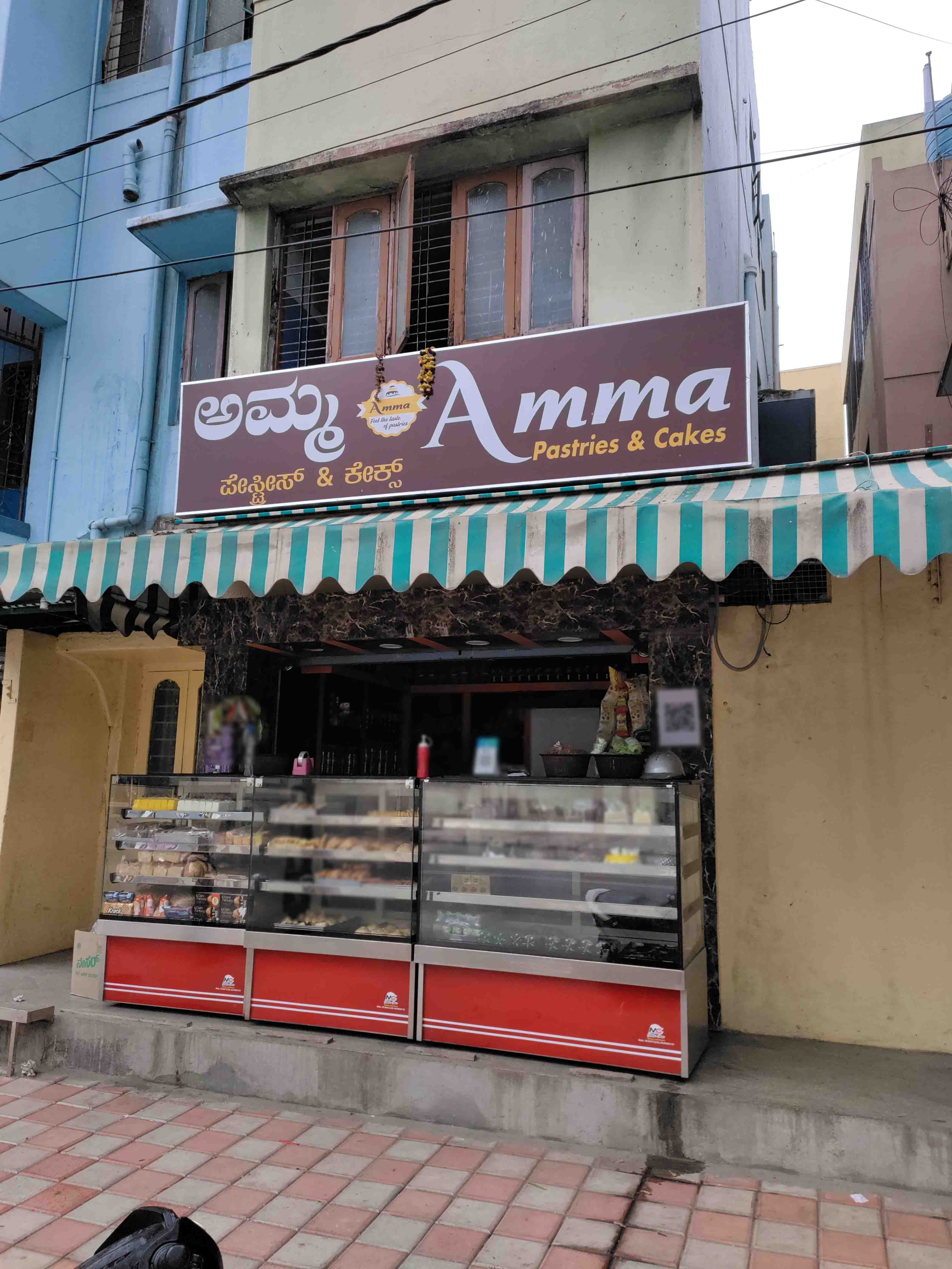 Amma Pastries & Cakes, Rajajinagar, Bangalore | Zomato