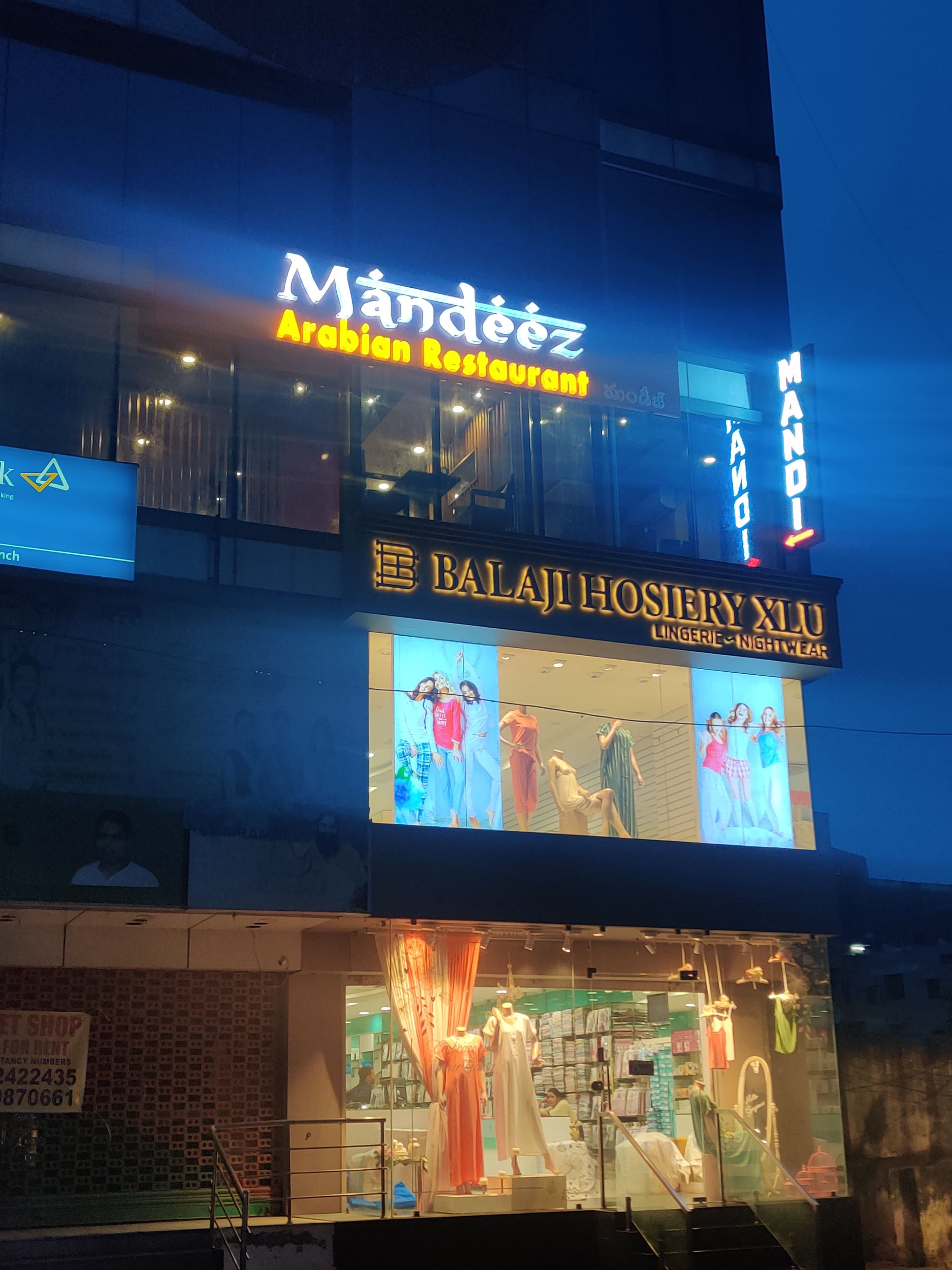 Mandeez, Kondapur, Hyderabad | Zomato