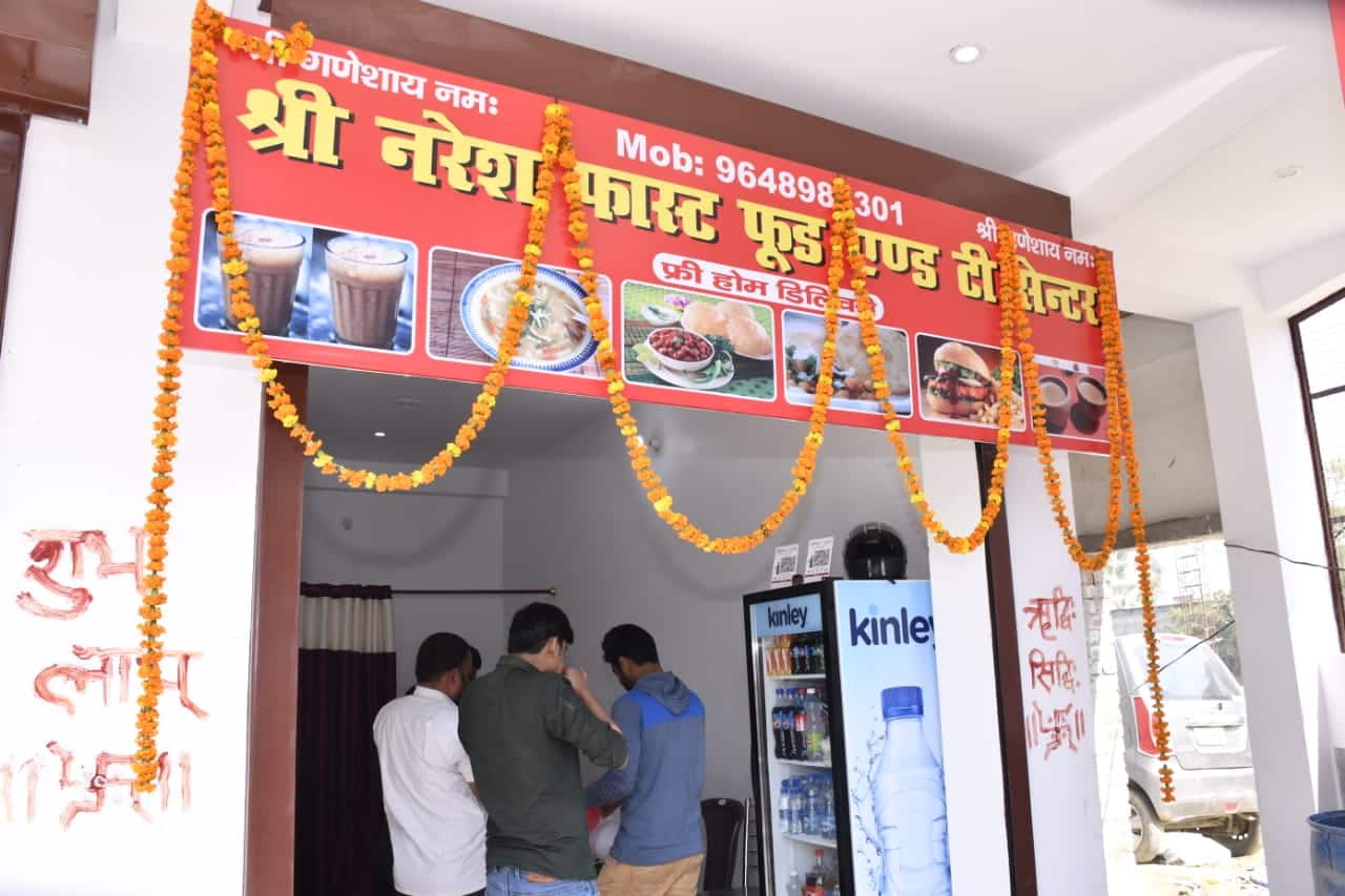 Sri Naresh Fast Food & Tea Center, Indira Nagar, Lucknow | Zomato