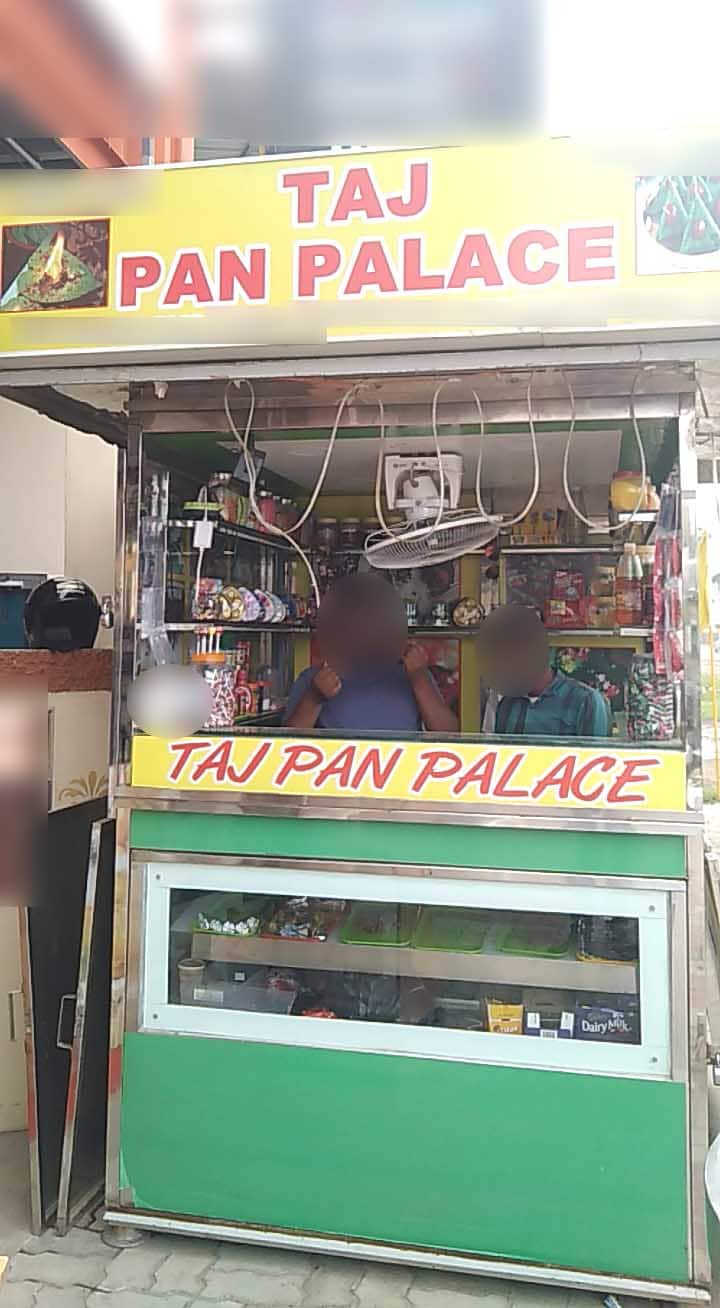 Taj Pan Palace, Maduravoyal, Chennai | Zomato
