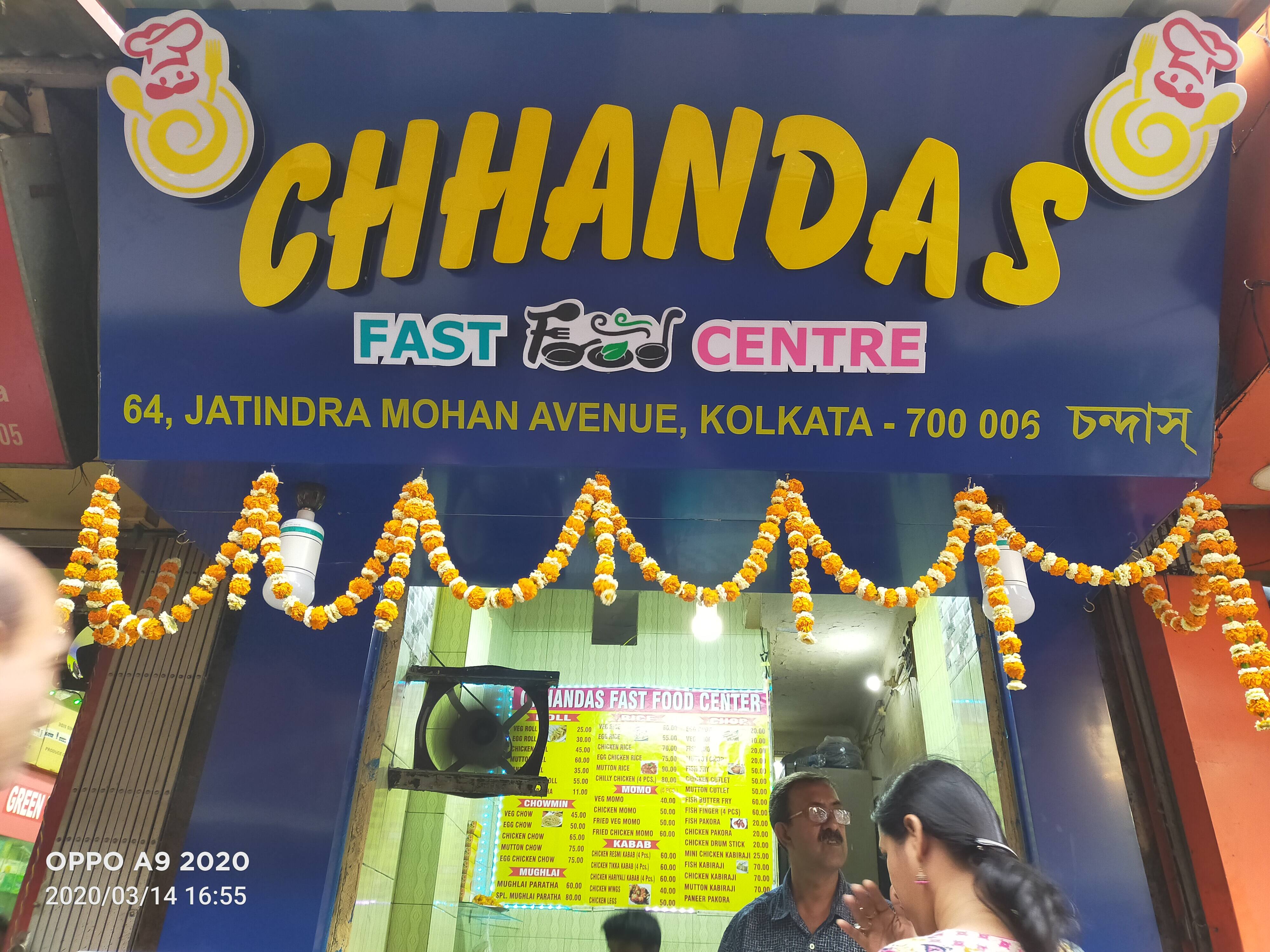 Menu of Chhandas Fast Food Centre, Shobha Bazar, Kolkata