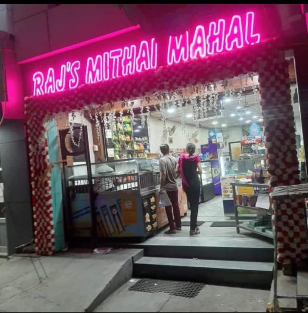 Raj's Mithai Mahal, Hisar Locality order online - Zomato