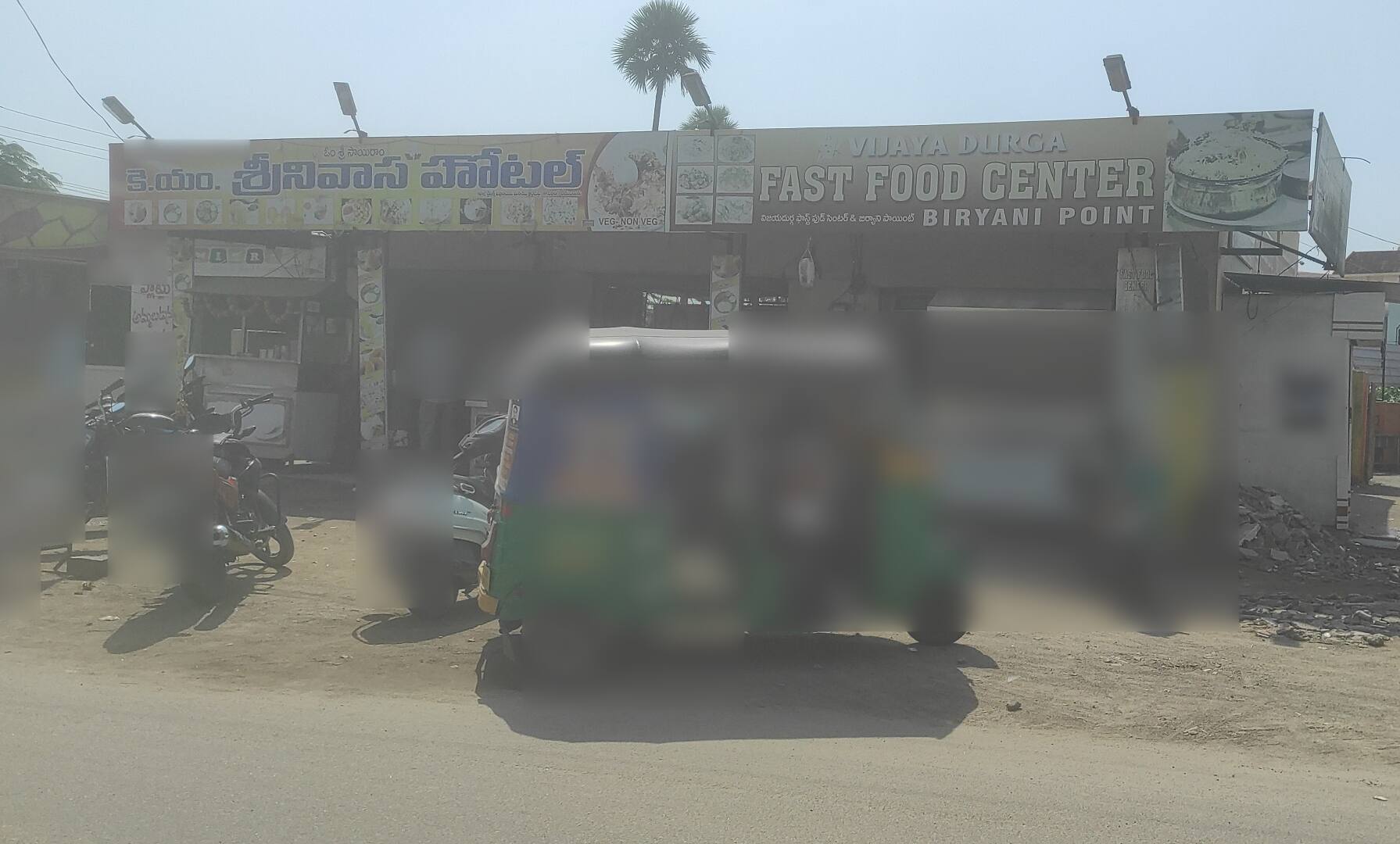 Vijaya Durga Fast Food Center, Boduppal, Hyderabad | Zomato