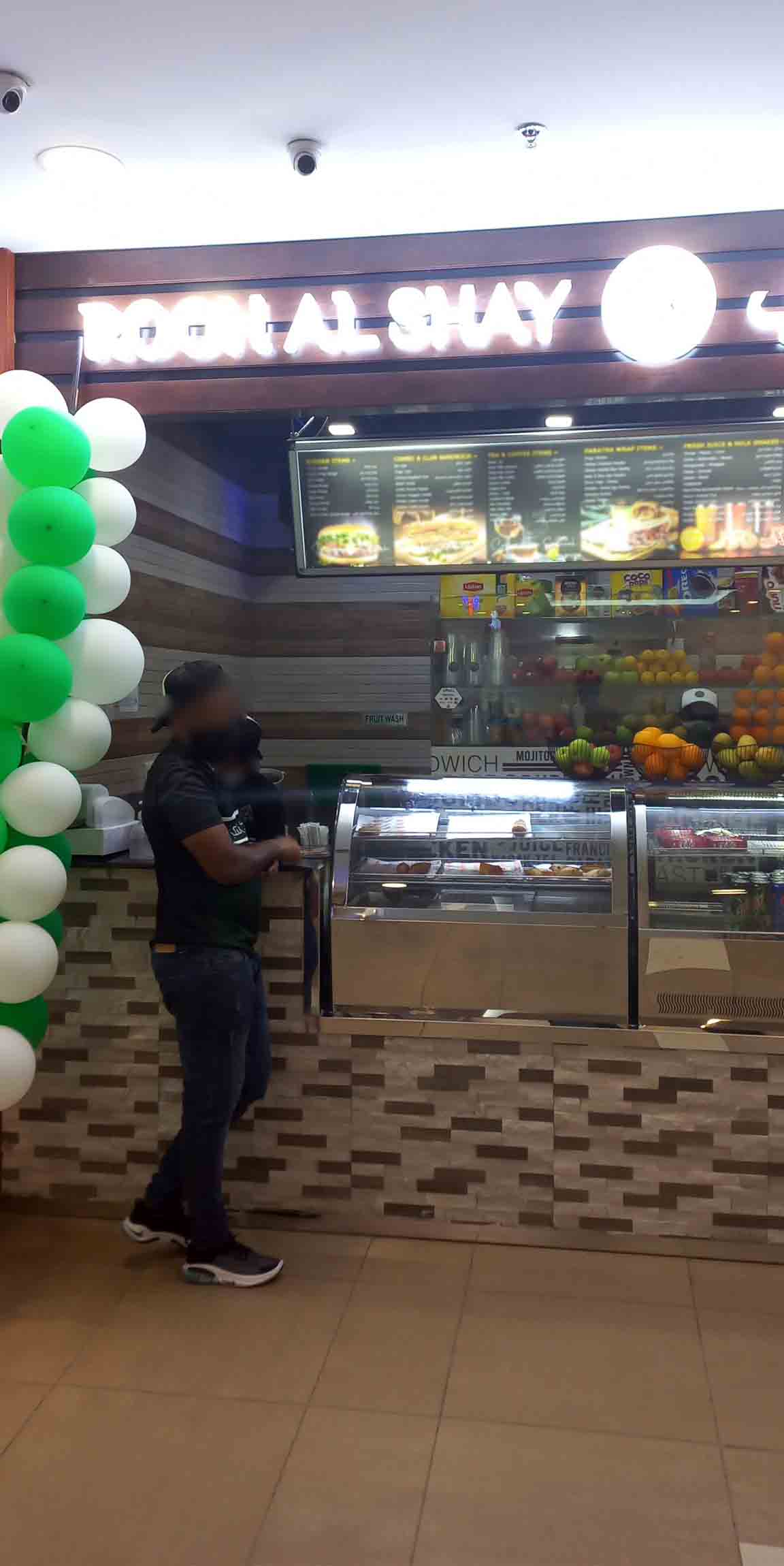 Rooh Al Shay, Al Quoz, Dubai | Zomato