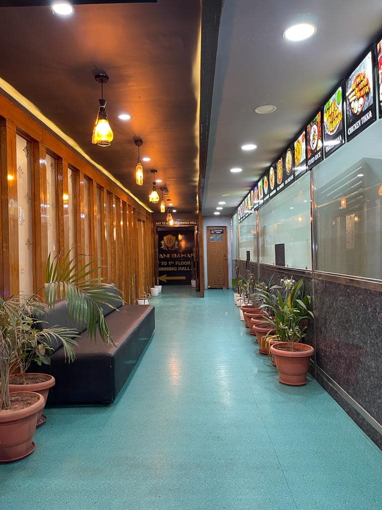 Biryani Bahar, Gachibowli, Hyderabad | Zomato