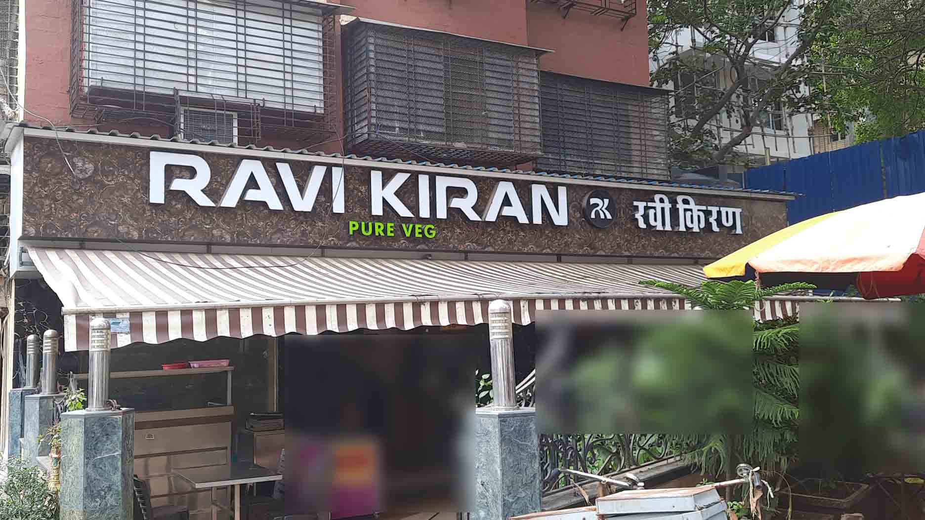 Ravi Kiran Hotel, Mulund West, Mumbai | Zomato