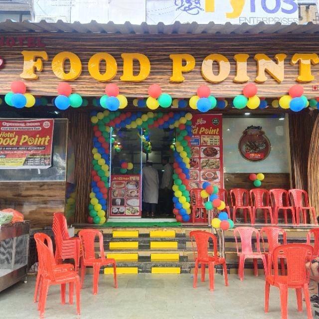 Hotel Food Point, Nalasopara, Mumbai