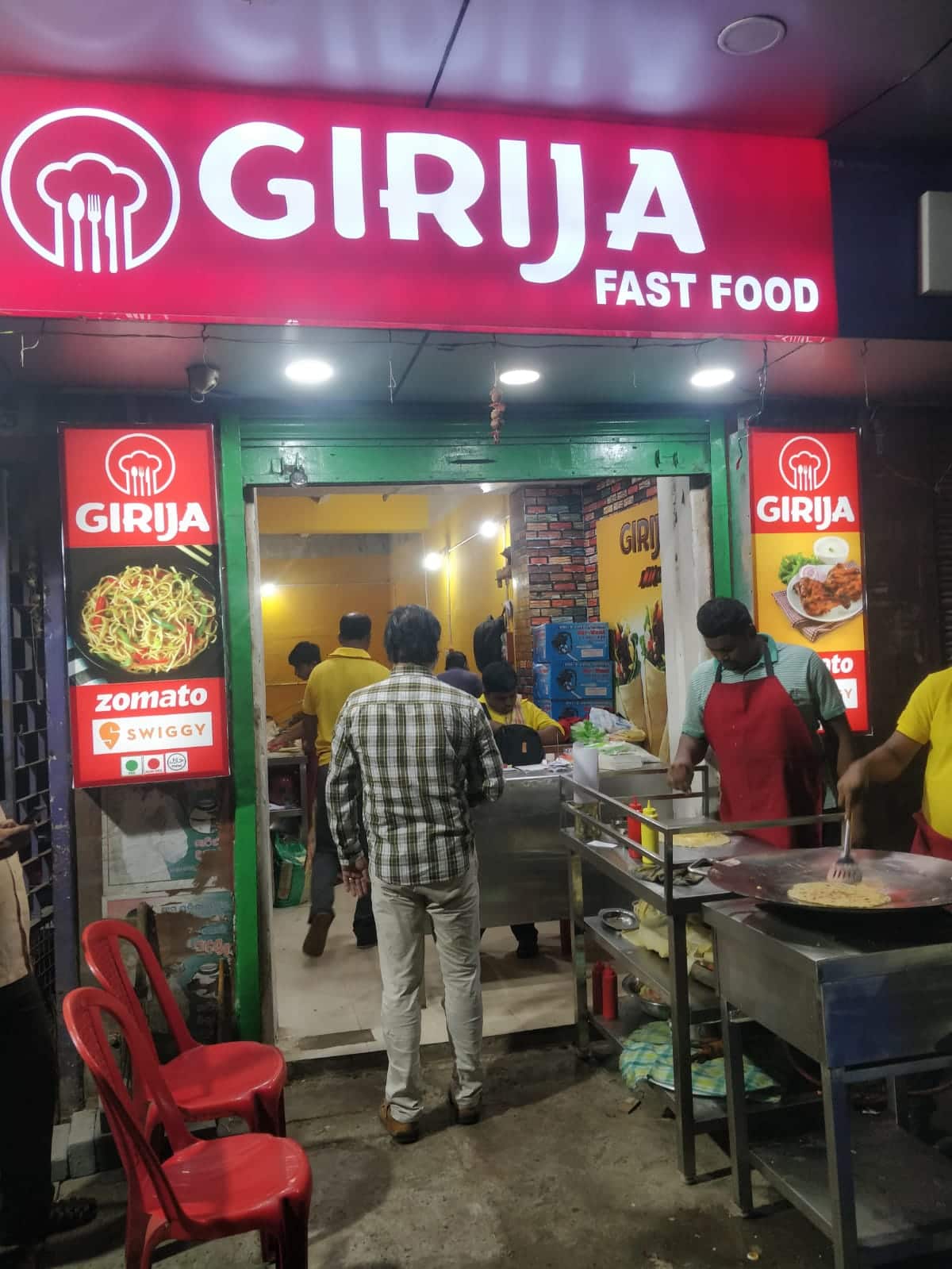 Girija Fast Food, Siba Bazaar, Cuttack | Zomato