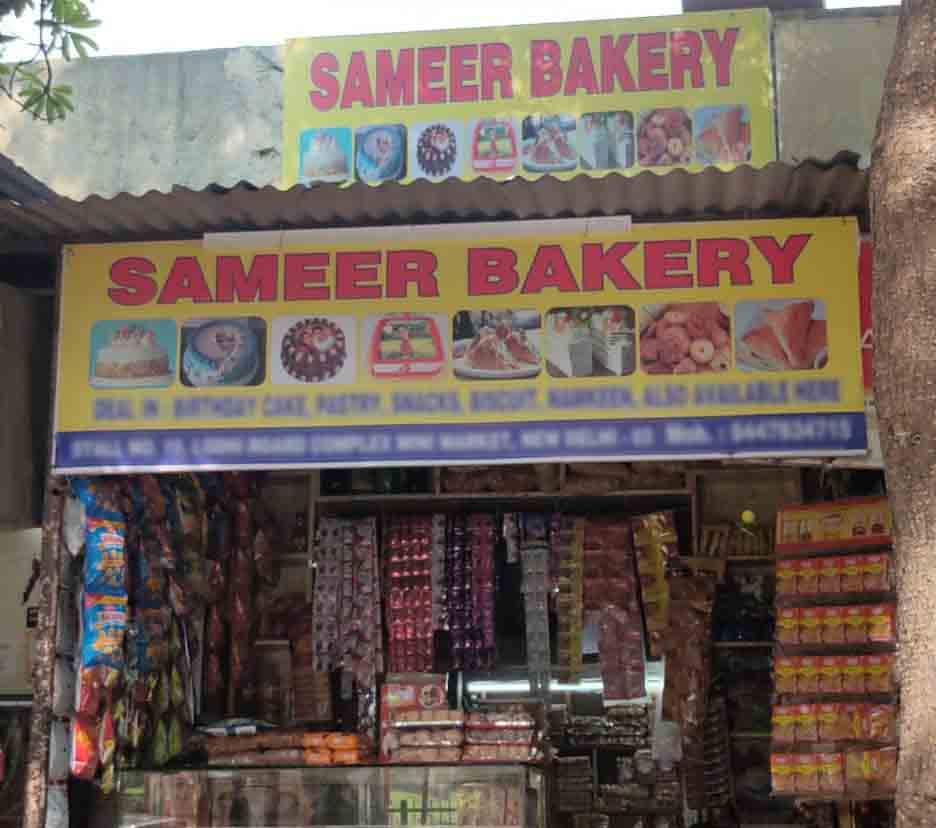 Sameer Baker, Lodhi Road, New Delhi | Zomato