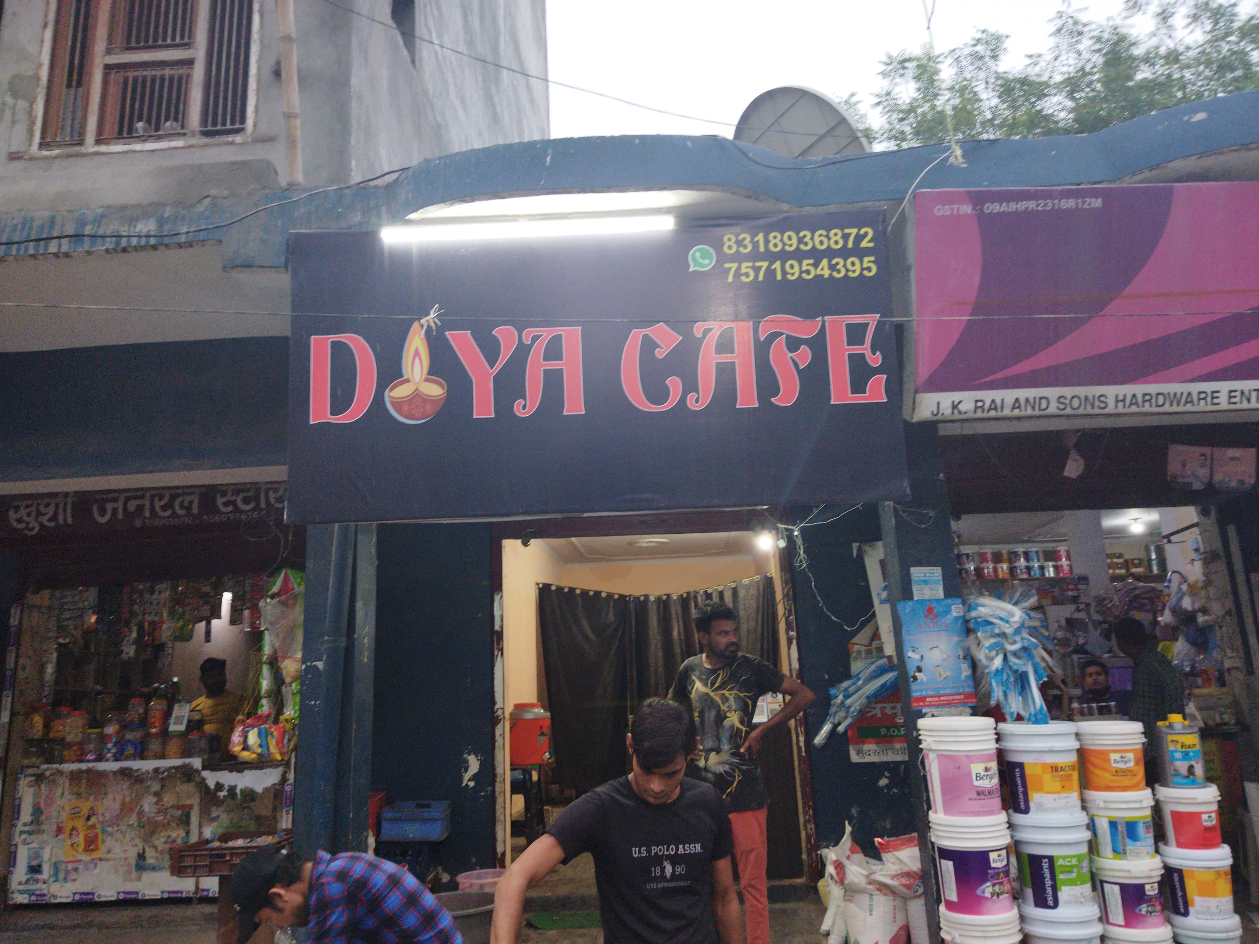 Diya cafe, Sector 45, Noida order online - Zomato