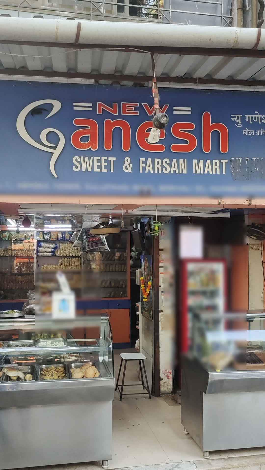 New Ganesh Sweet And Farsan Mart, Borivali East, Mumbai | Zomato