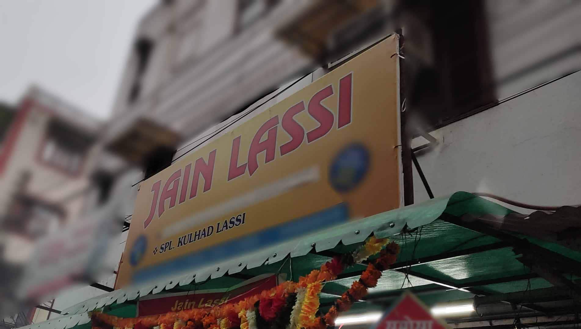 Jain Lassi, Rohini, New Delhi | Zomato