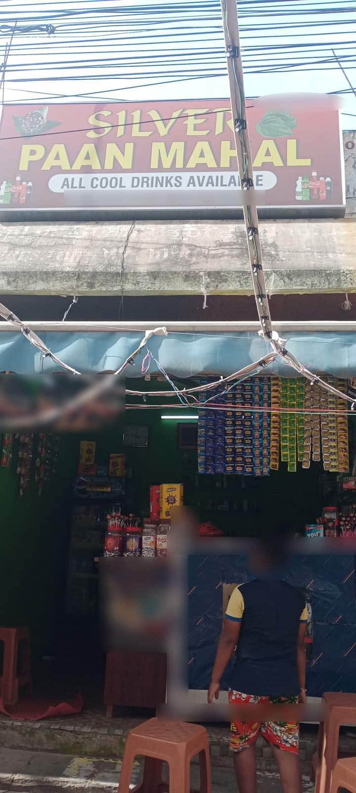 Sliver Pan Mahal, Dilsukhnagar, Hyderabad | Zomato