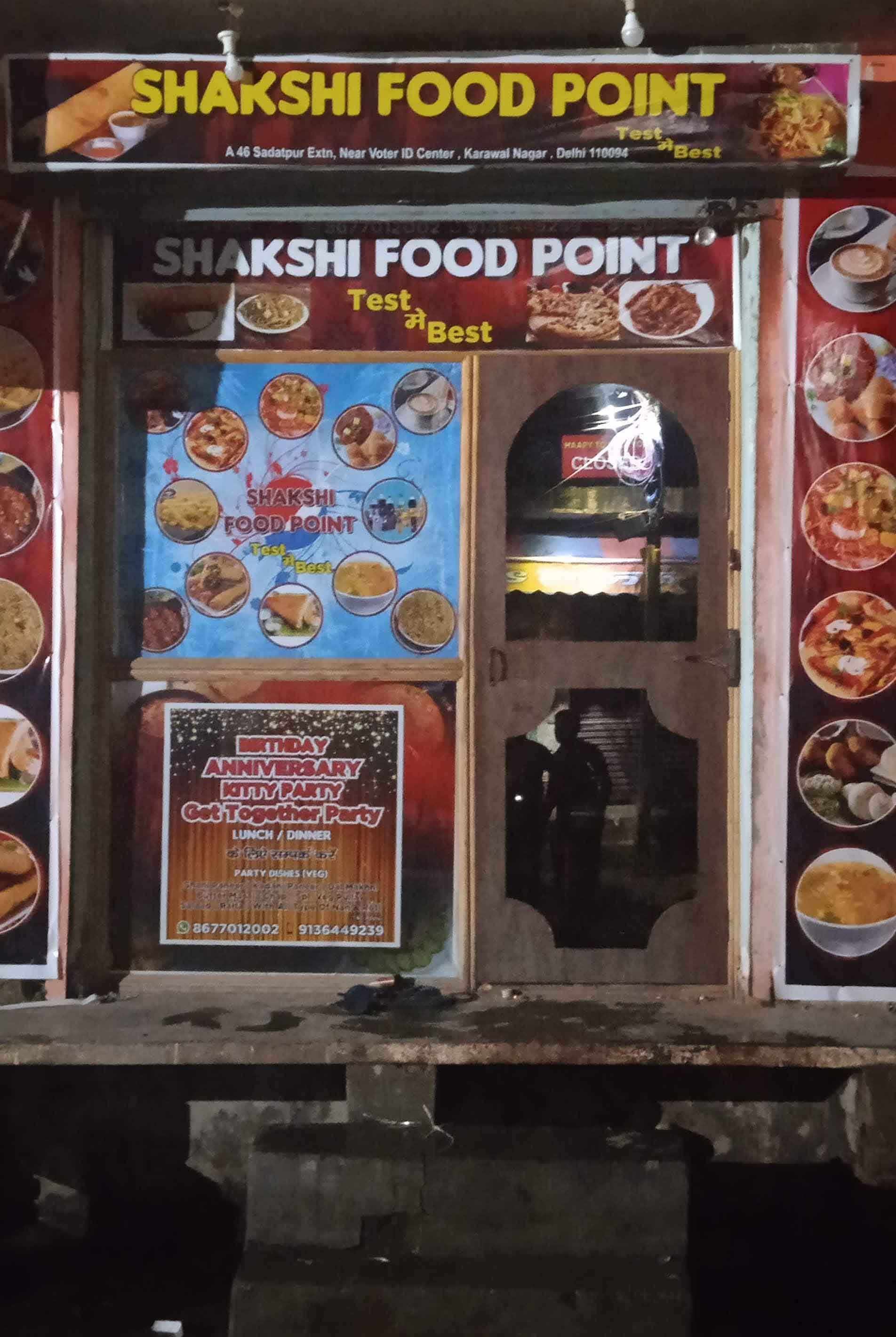 Sakshi Food Point, Ankur Vihar, Ghaziabad | Zomato