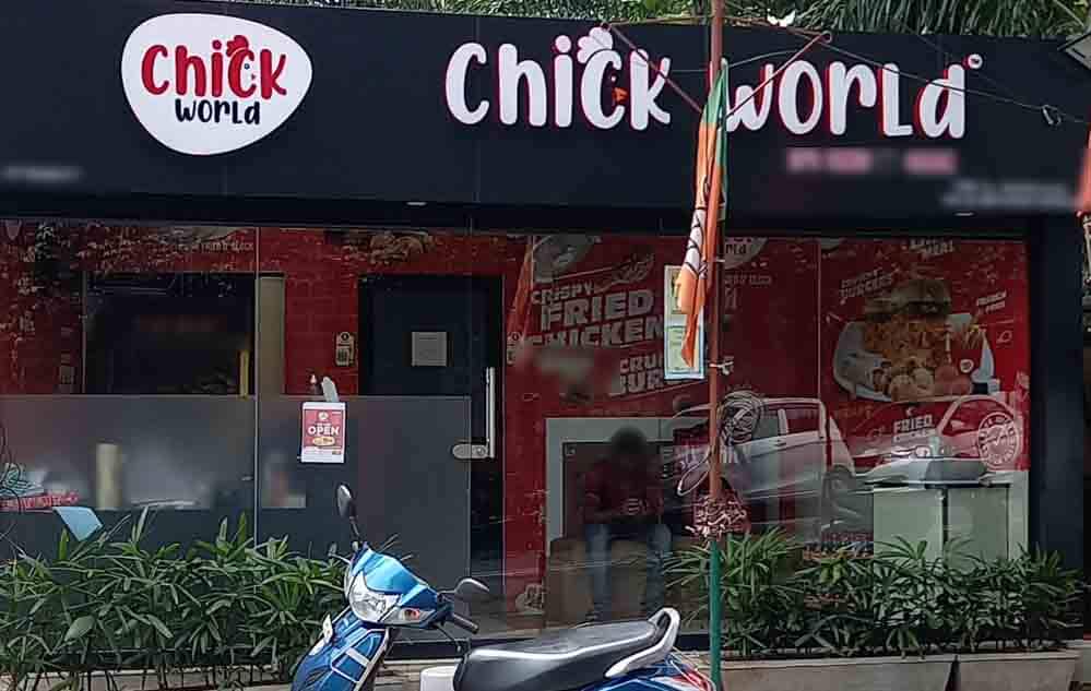 Chick World, Ambalamukku, Trivandrum | Zomato