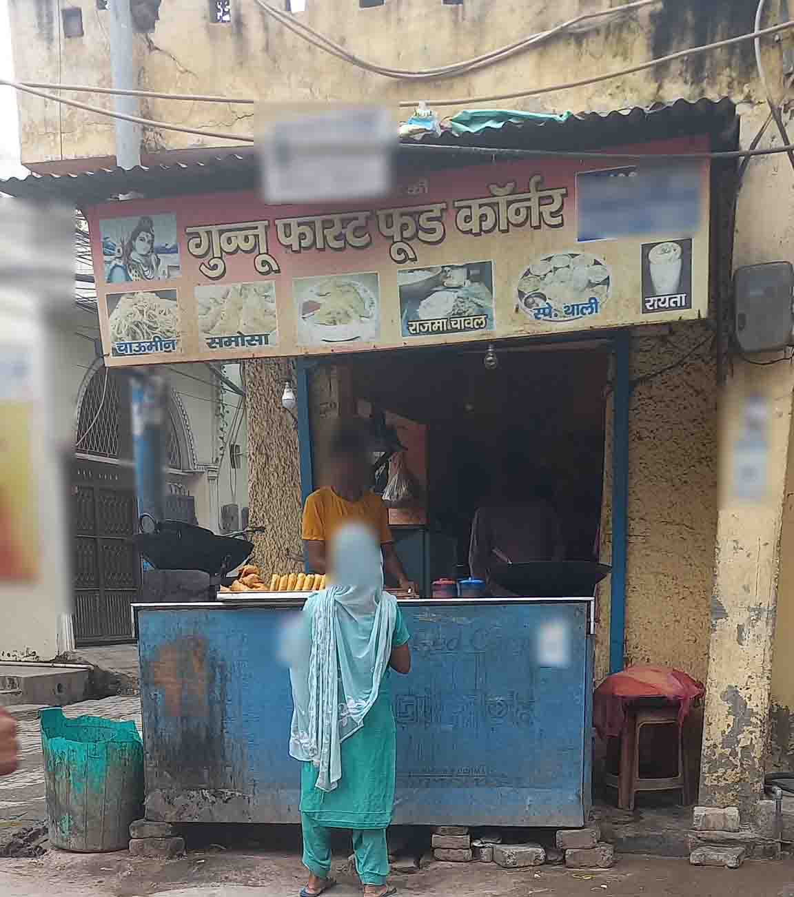 Menu of Gunnu Fast Food Corner, Sainik Farms, New Delhi