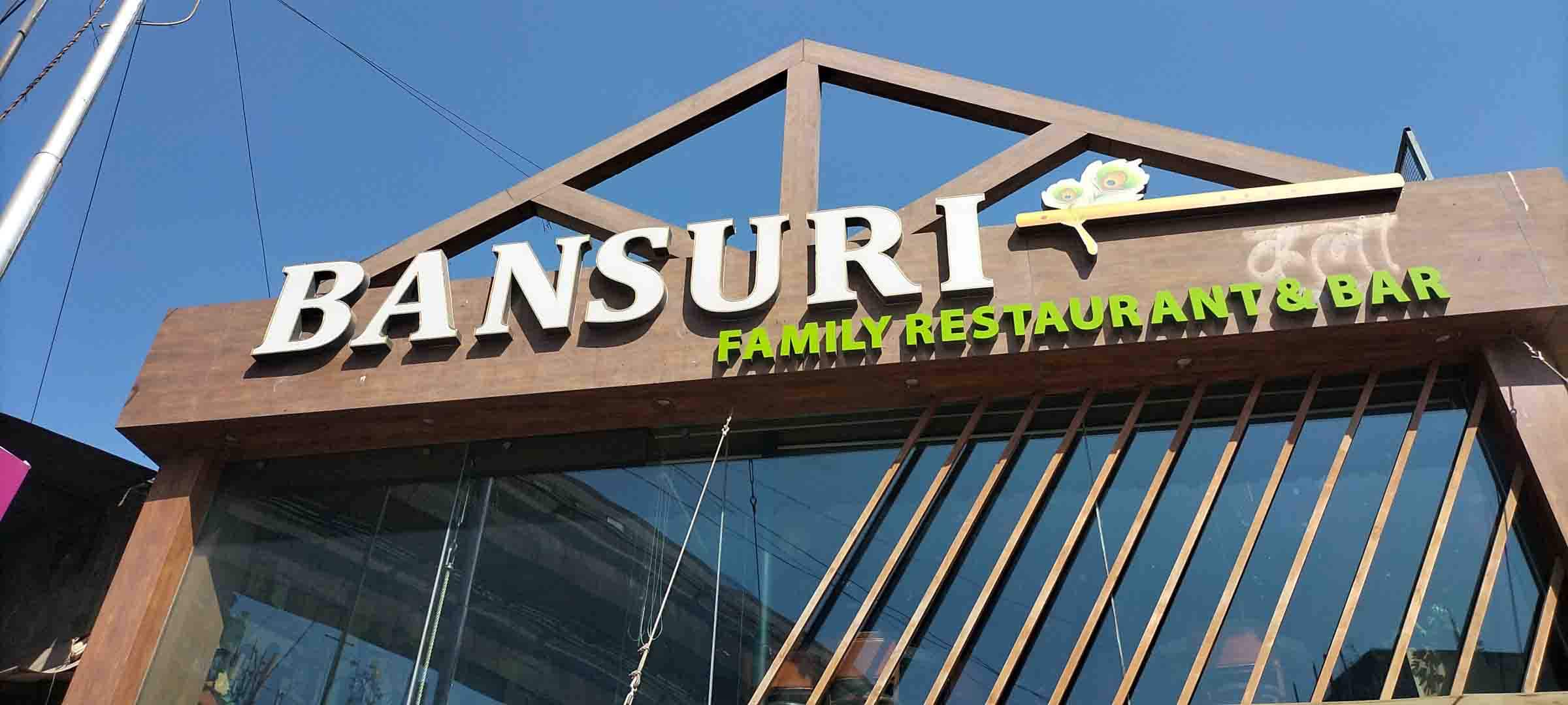 Bansuri Family Restaurant And Bar, Wadala order online - Zomato