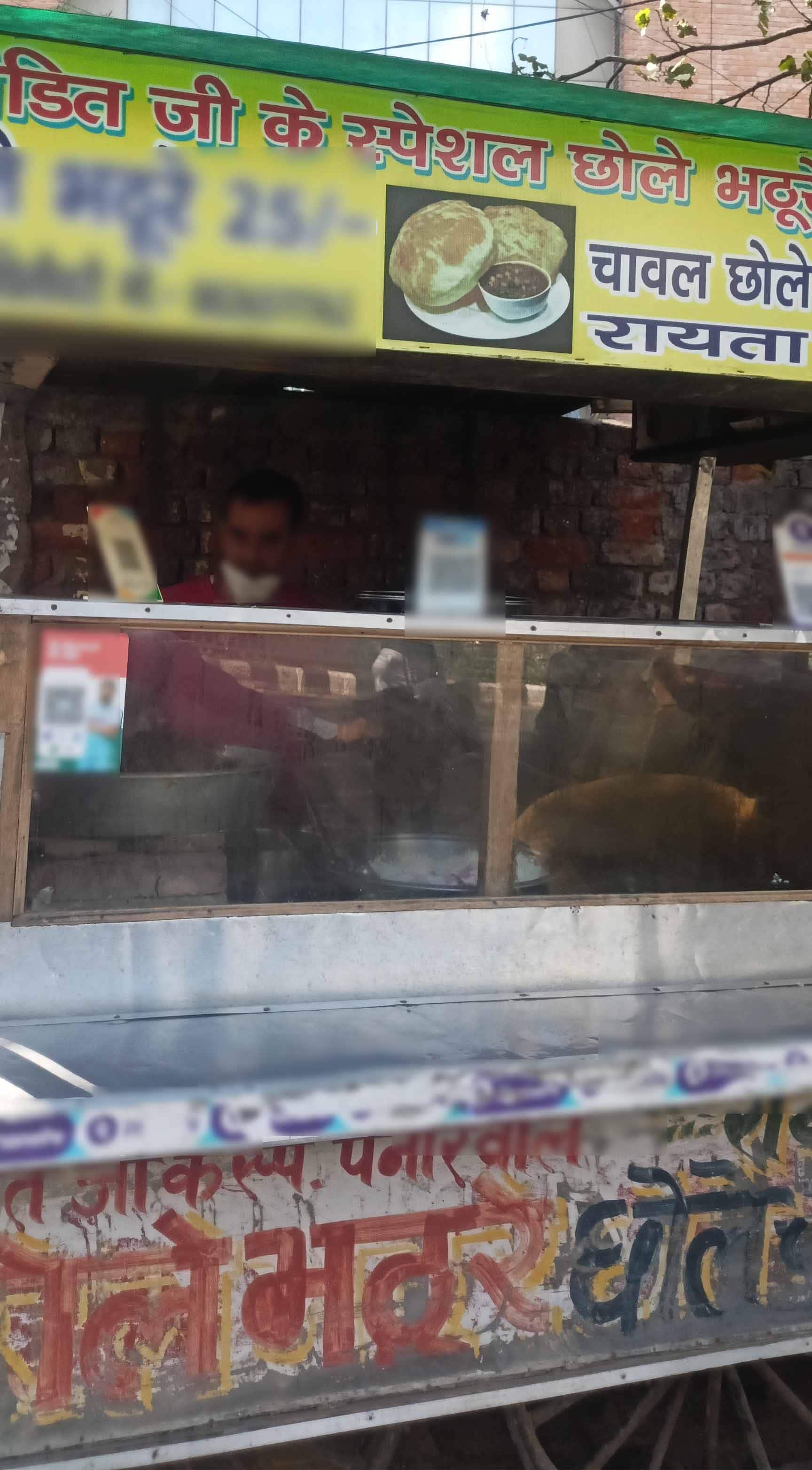 Pandit Ji Ke Special Chole Bhature, Rajendra Place, New Delhi | Zomato