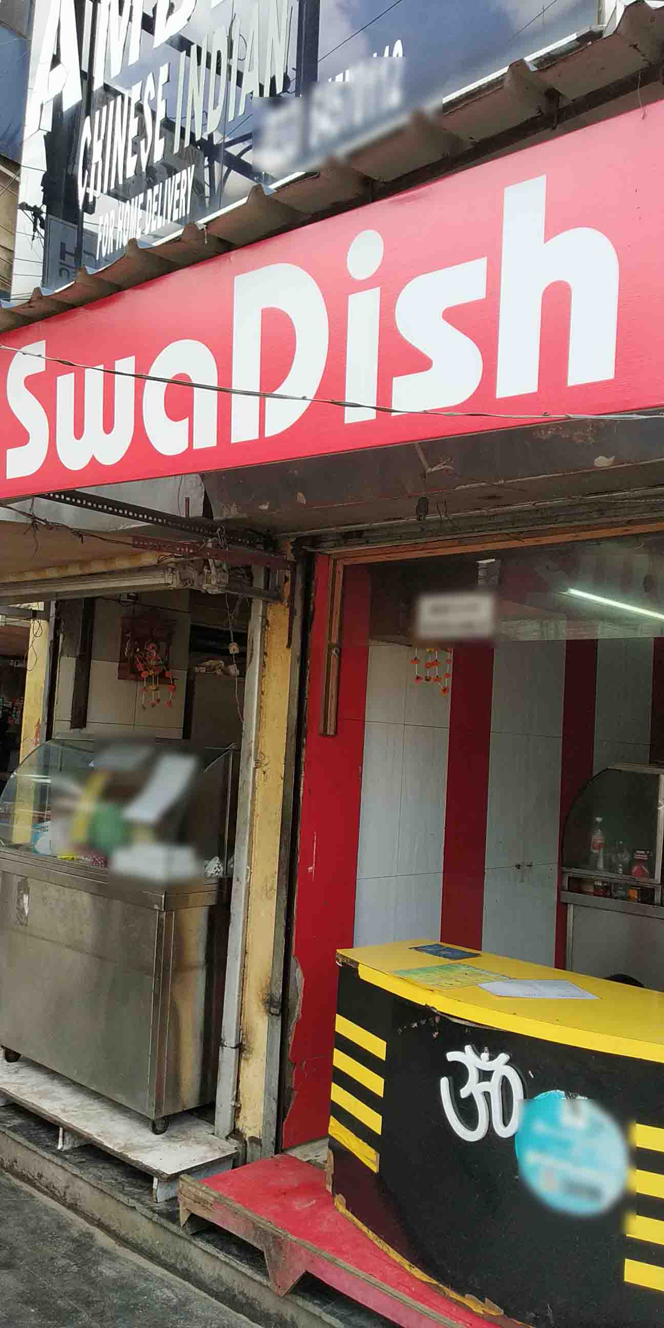 Swadish, Kestopur, Kolkata | Zomato