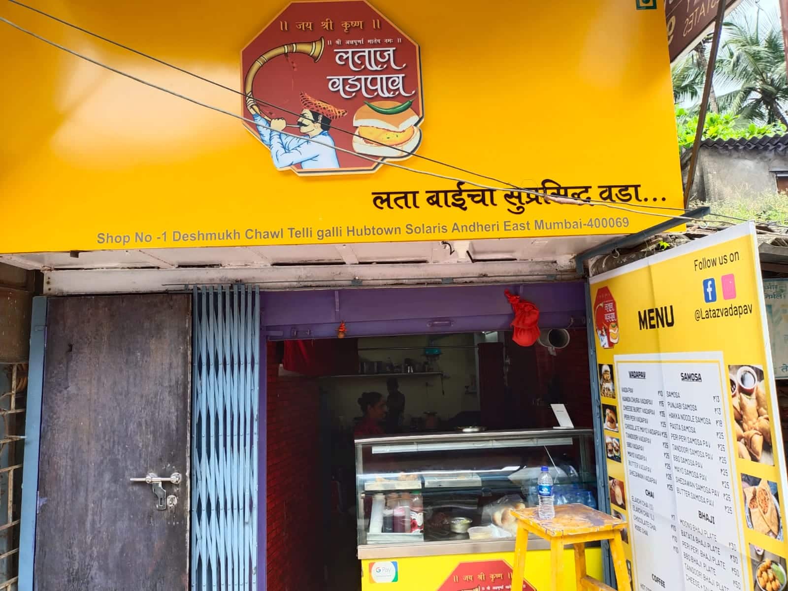 Lataz Vadapav, Andheri East, Mumbai | Zomato