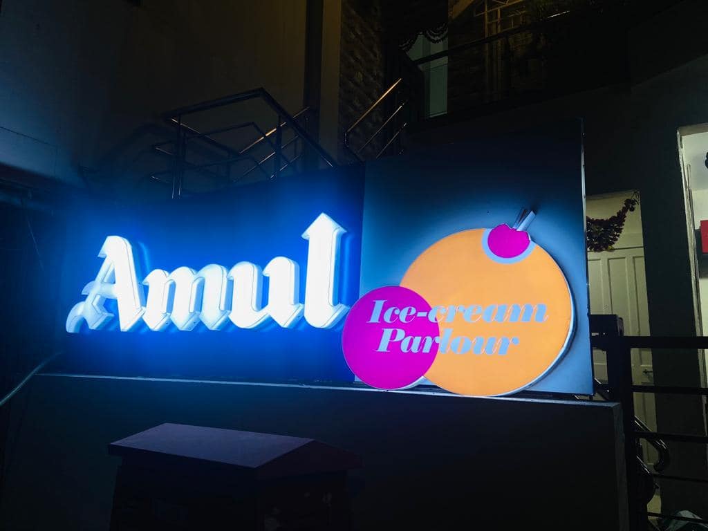 Amul Ice Cream Parlour, Parvati, Pune | Zomato