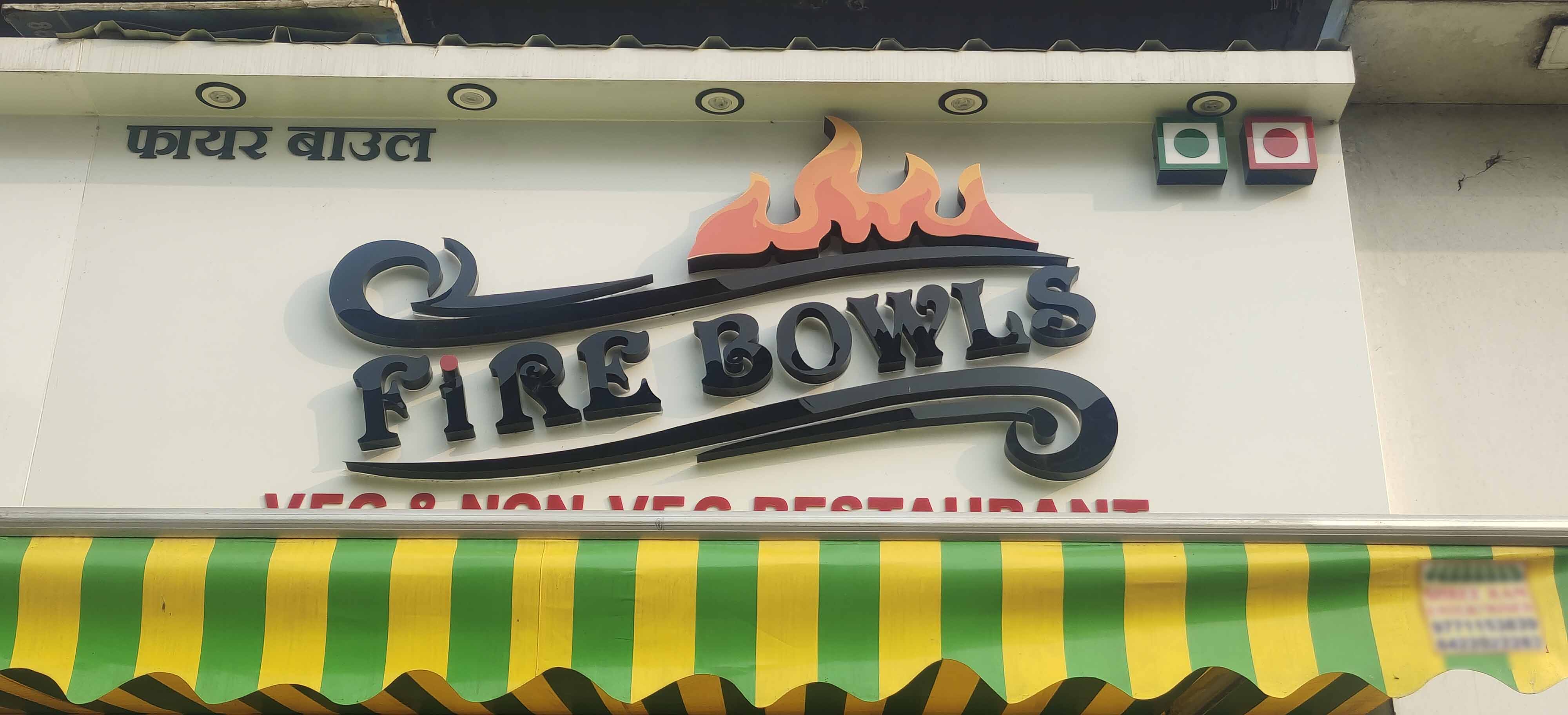 Menu of Fire Bowl, Dombivali East, Thane