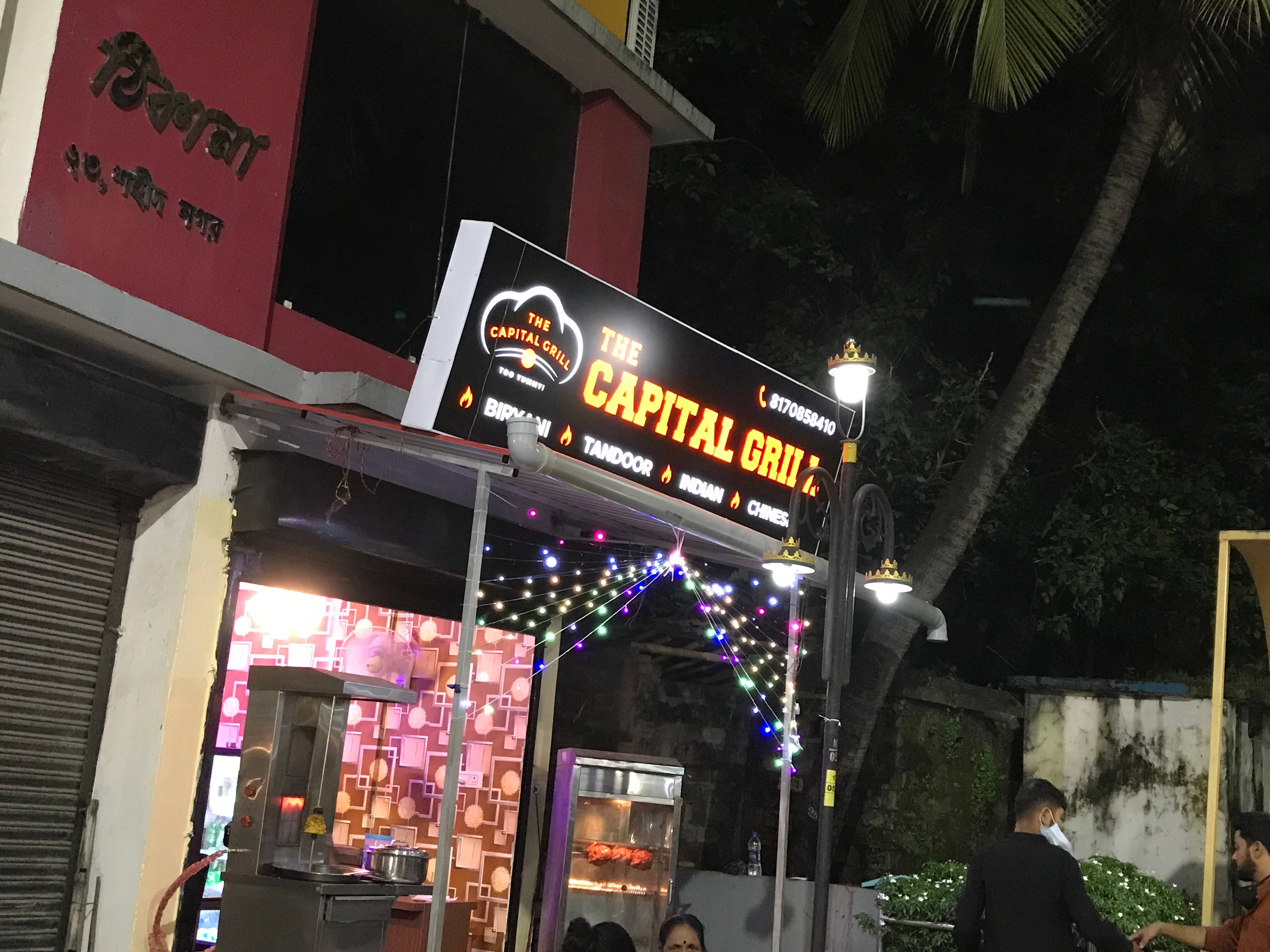 The Capital Grill, Dhakuria, Kolkata | Zomato